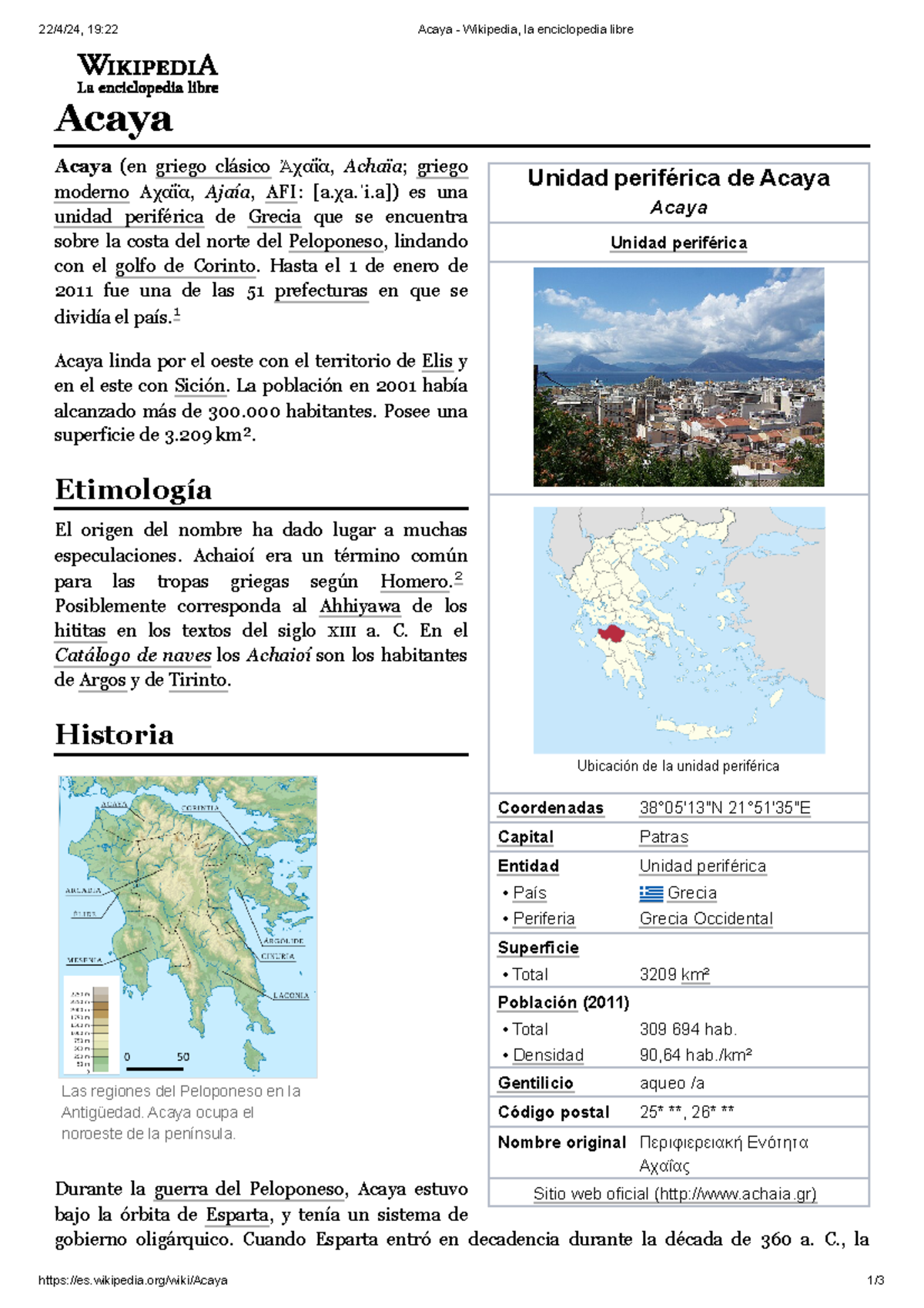 Acaya - Wikipedia, la enciclopedia libre - wikipedia/wiki/Acaya 1 ...