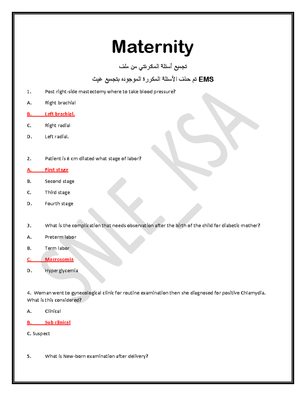Maternity,SNLE KSA - QUESTION PRACTICAL - Maternity الماترنتي من ...