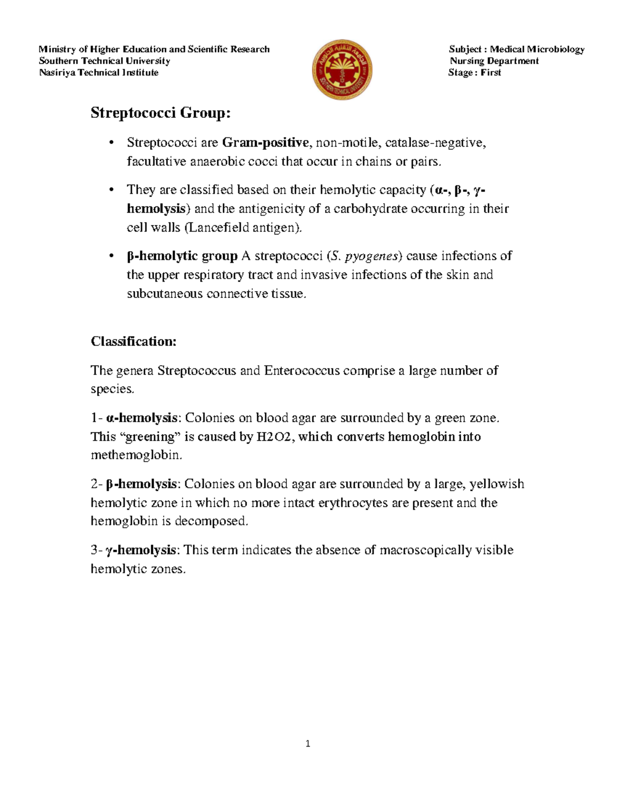 Streptococci - Ministry of Higher Education and Scientific Research ...