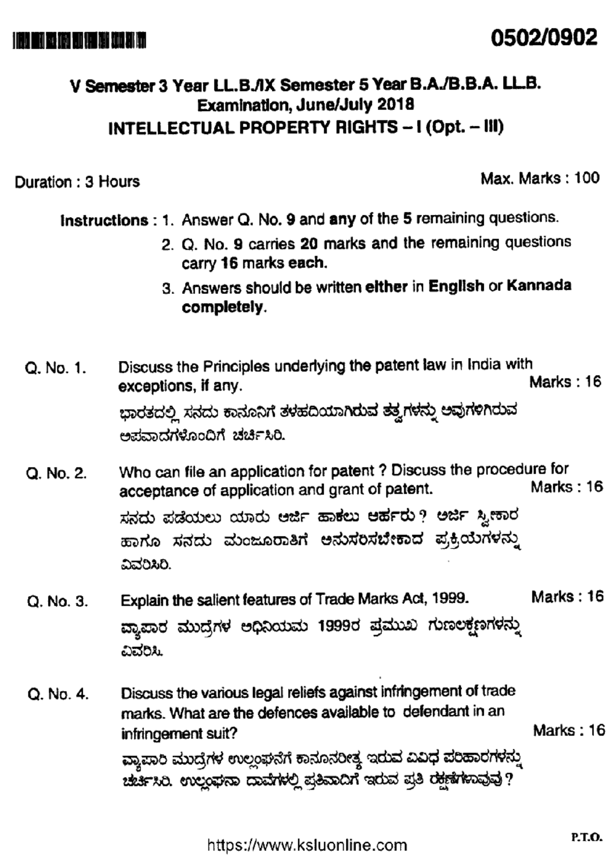 Llb 5 sem ballb bballb 9 sem intellectual property rights 1 0502 jul ...