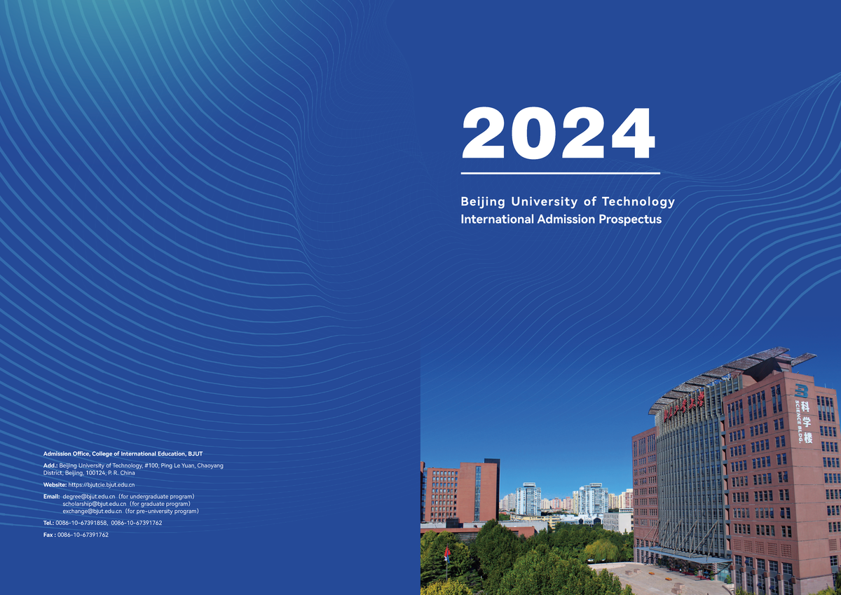 EN 2024 International Admission Prospectus BJUT - Beijing University of ...