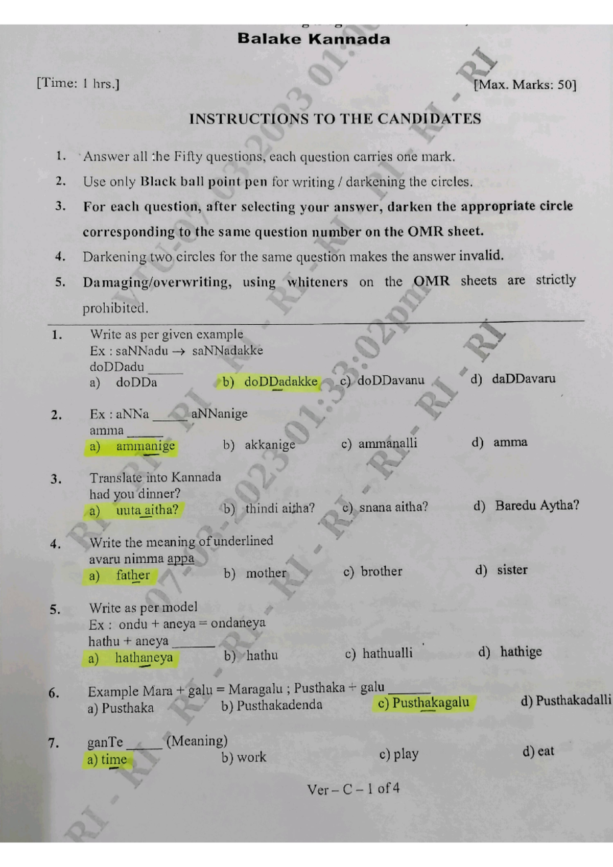 MOST Important Questions OF Balake Kannada - BalaKa kannada - Studocu