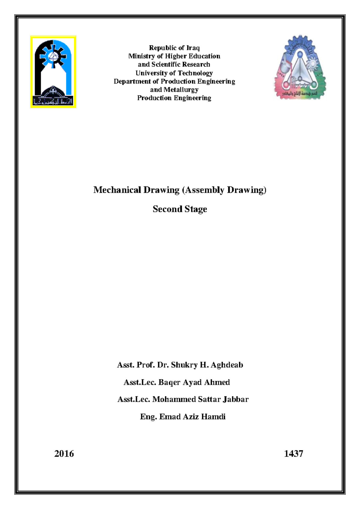 Mechanical Drawing - Republic of Iraq Ministry of Higher Education and ...