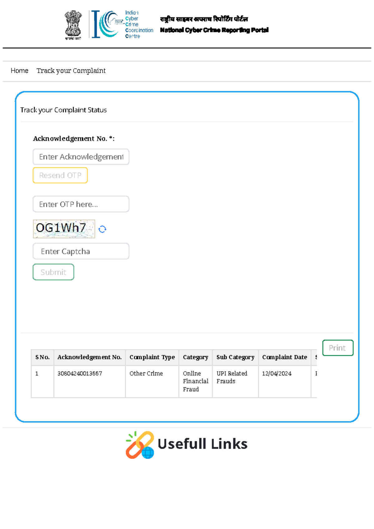 Cyber Crime Portal - jbs ssjs w - Home Track your Complaint Print Track your Complaint Status ...