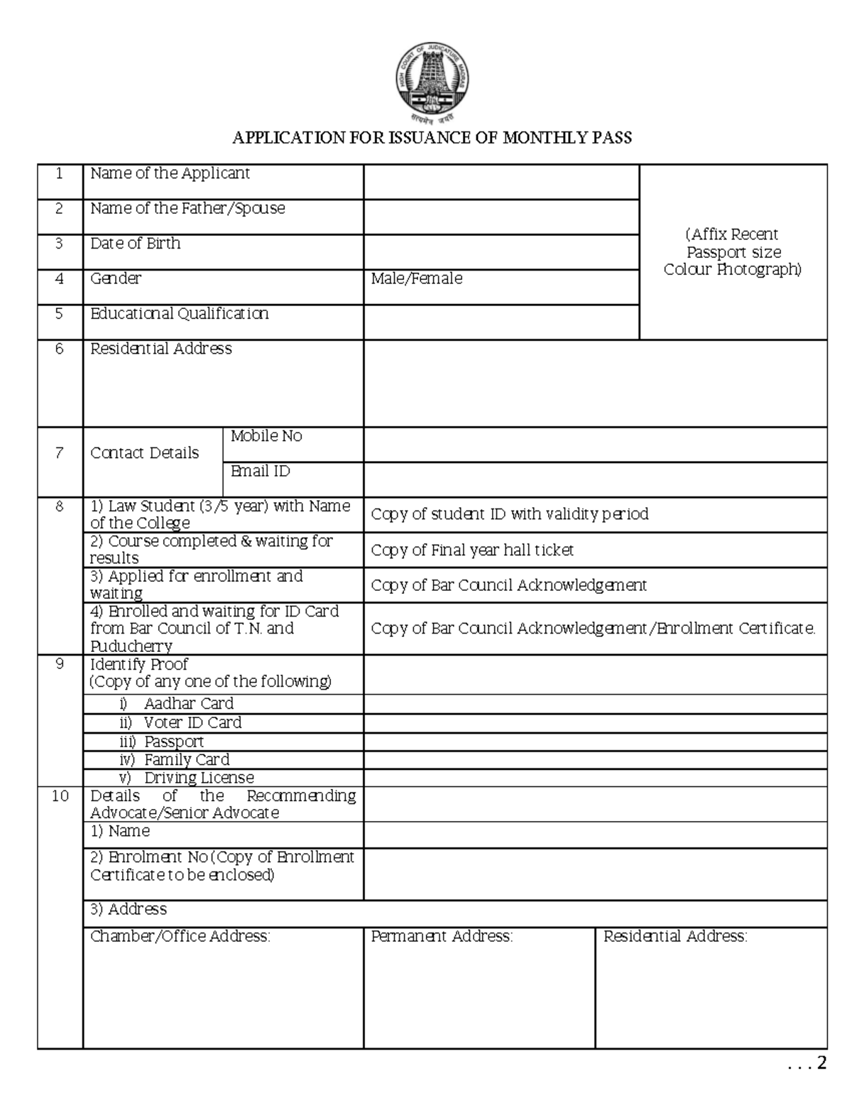 Lawstudententrypass - Entry pass - APPLICATION FOR ISSUANCE OF MONTHLY ...