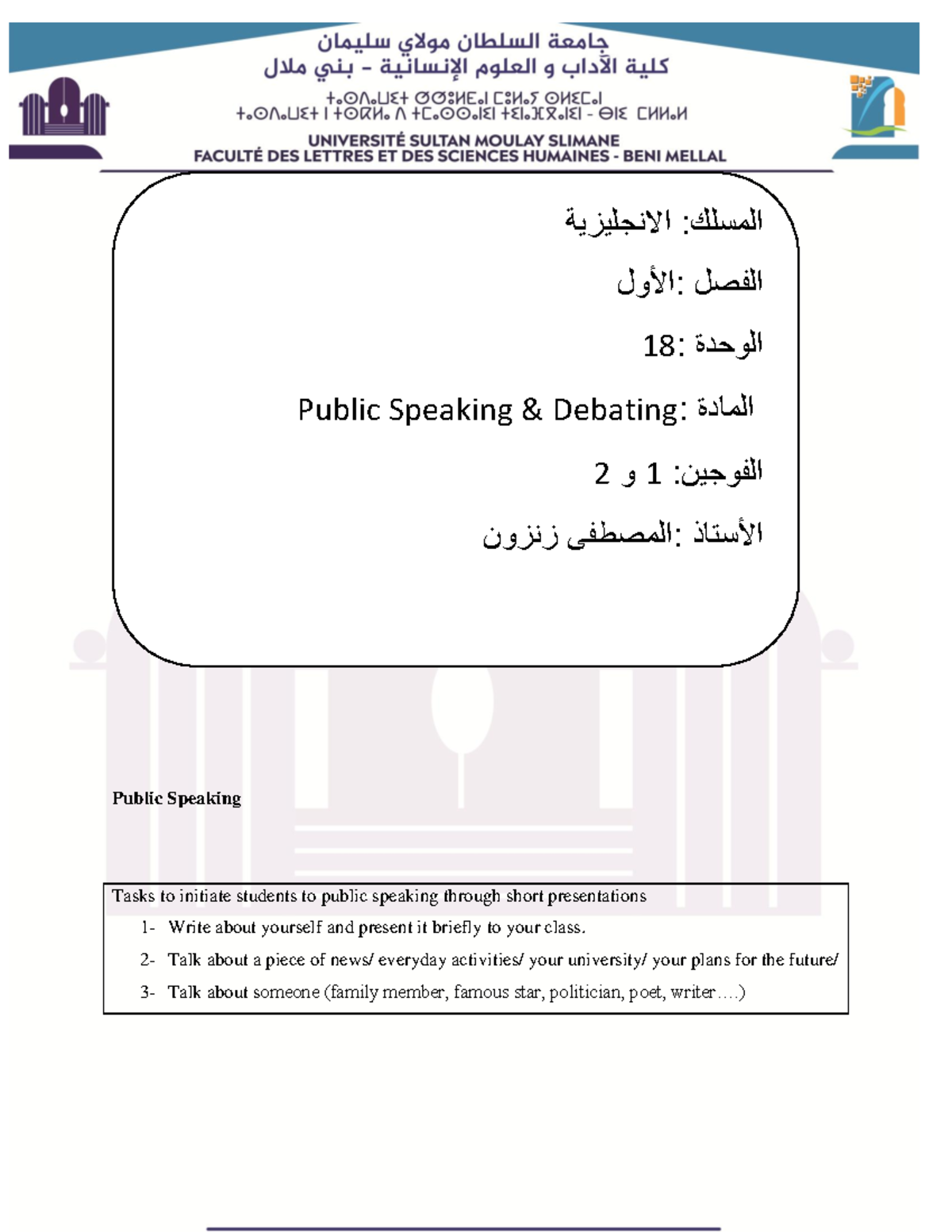 M18 Public Speaking, complete. - Public Speaking Tasks to initiate ...