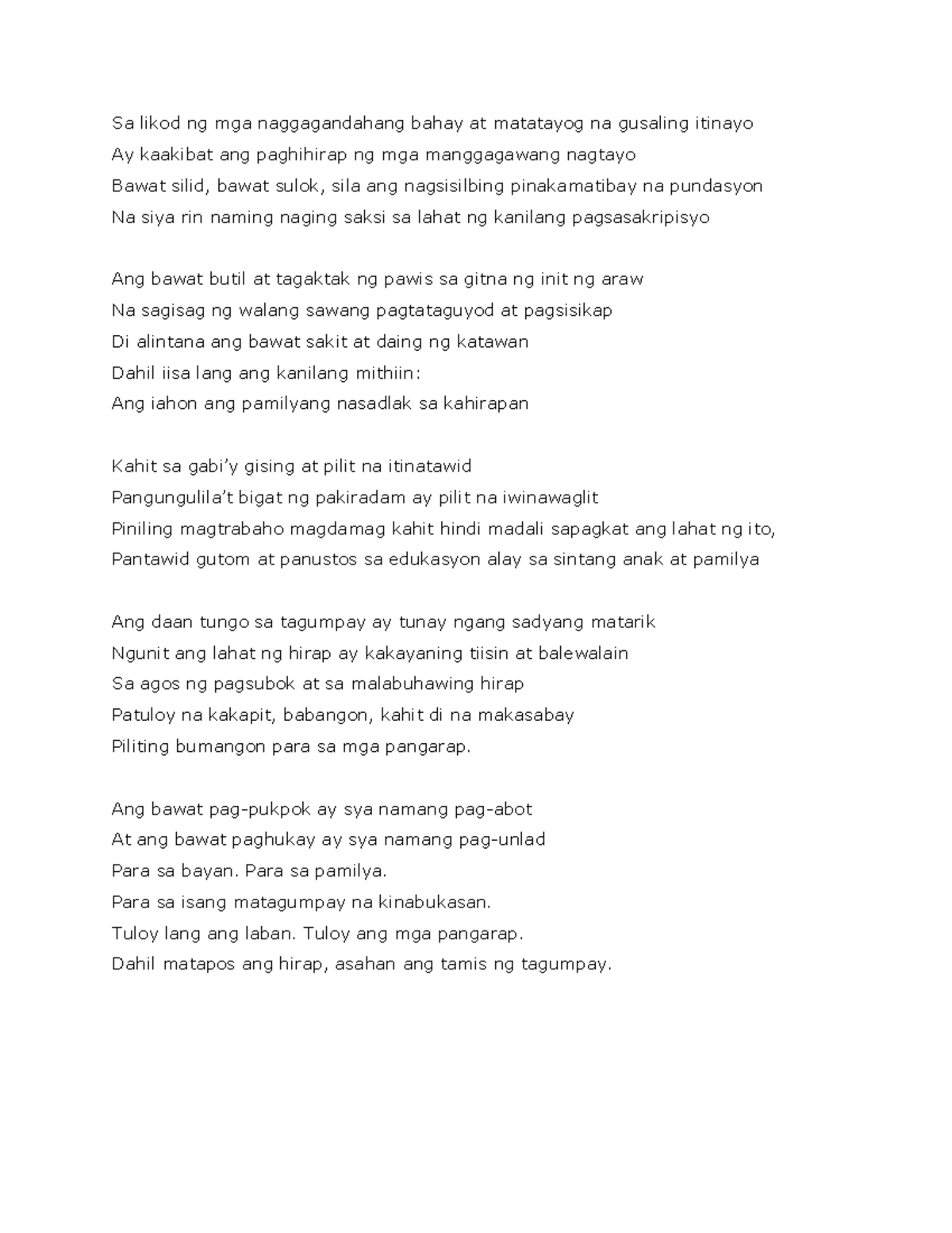 Commercial script: Manggagawa Naman - Sa likod ng mga naggagandahang ...