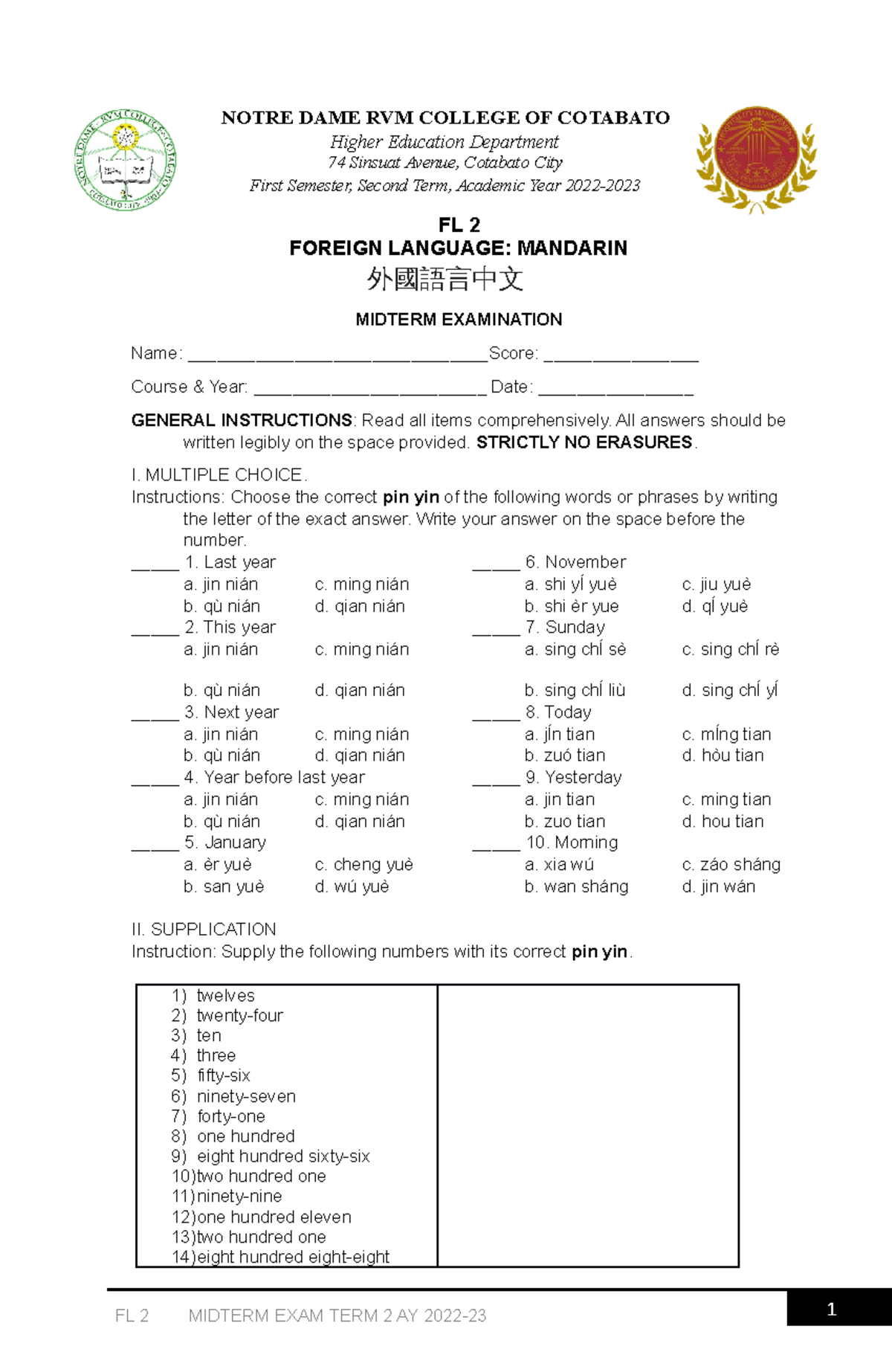 FL 2 Midterm - Chinese Mandarin - FL 2 MIDTERM EXAM TERM 2 AY 2022 ...