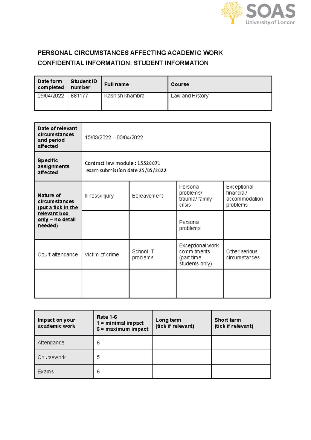 MC form copy - this is just a random form i uploaded dont look at it it ...