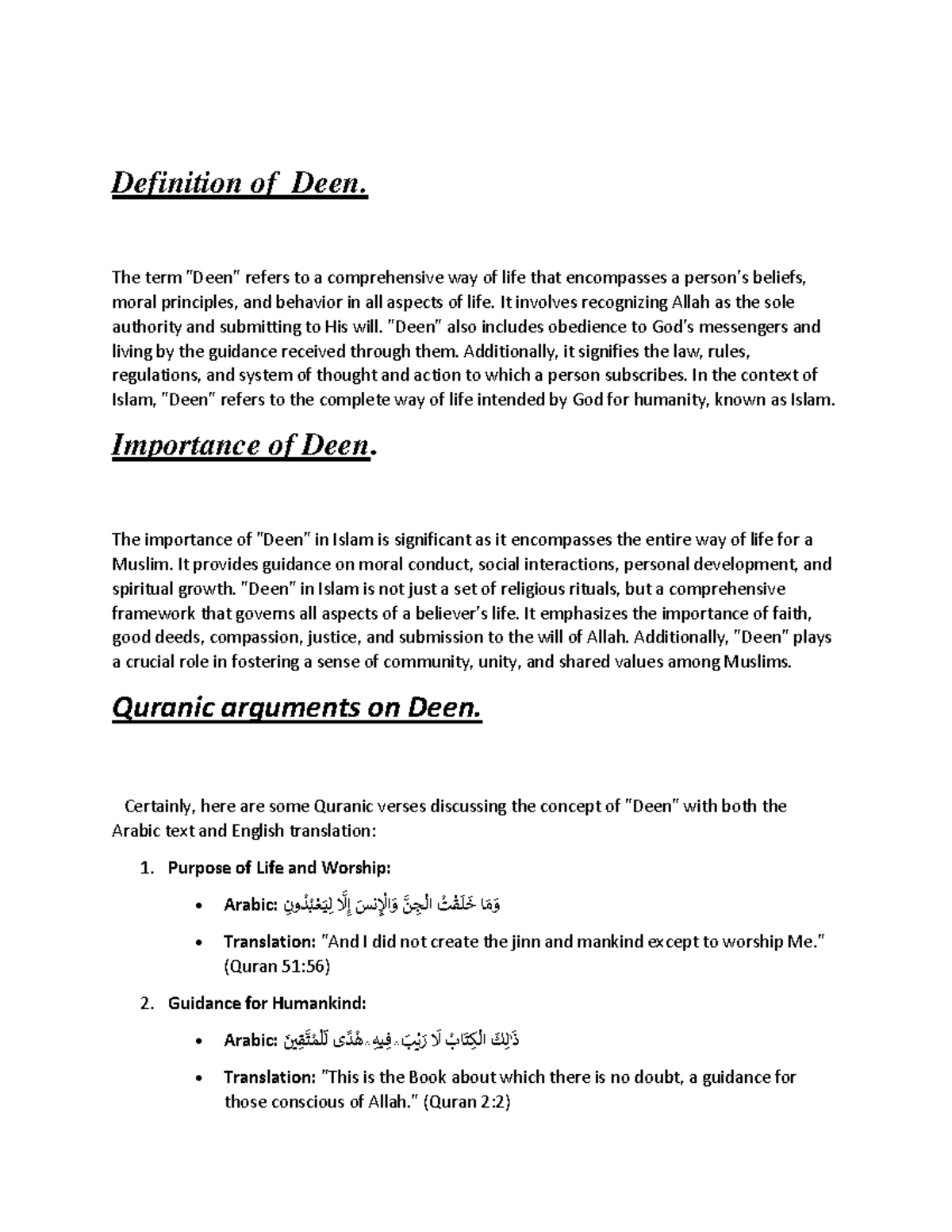 deen in the light of Quran - Definition of Deen. The term "Deen" refers ...