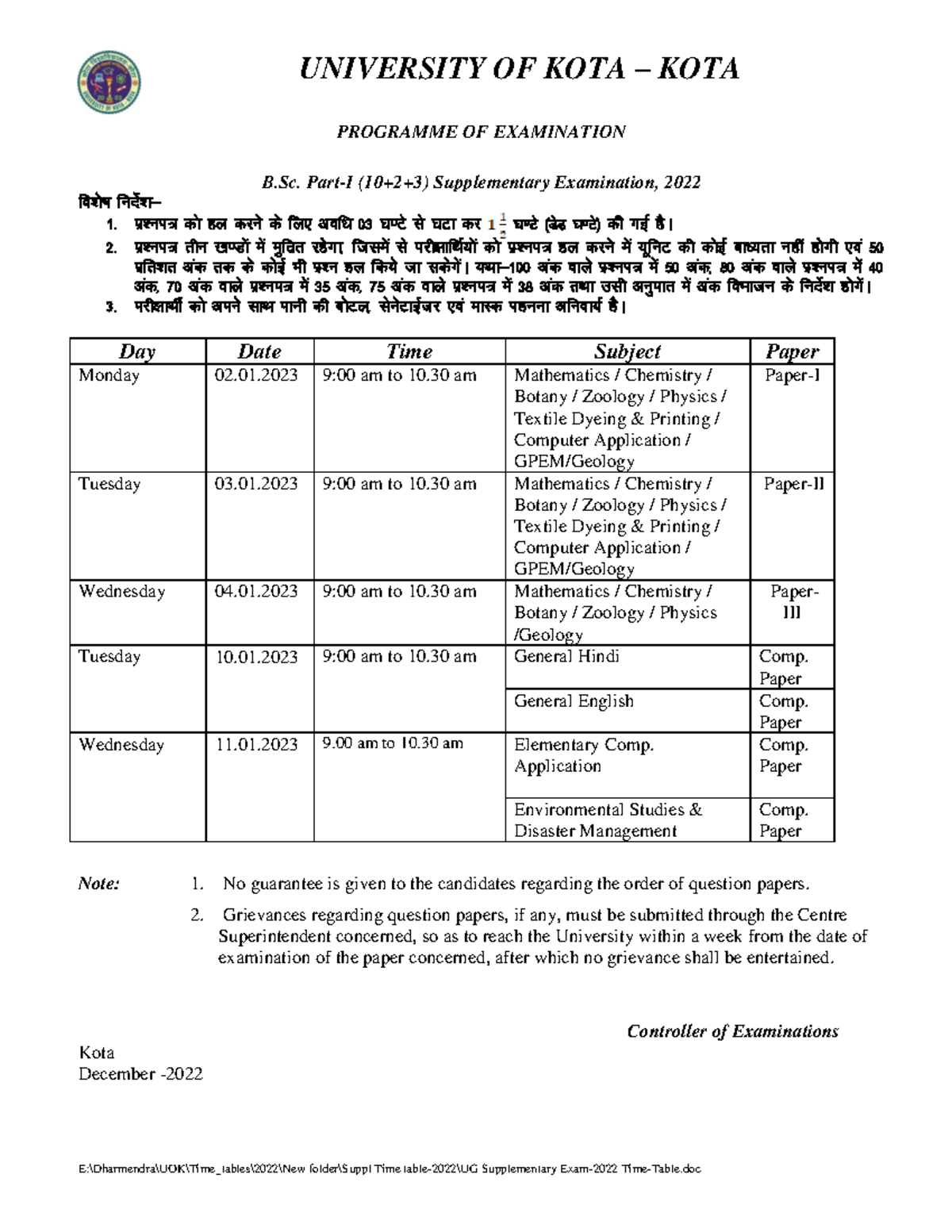 UG Supplementary Exam-2022 Time-Table - PROGRAMME OF EXAMINATION B ...