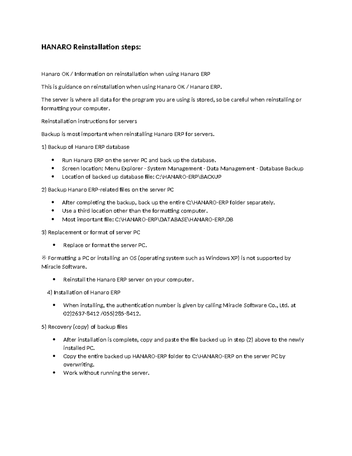 Hanaro Reinstallation steps - HANARO Reinstallation steps: Hanaro OK ...