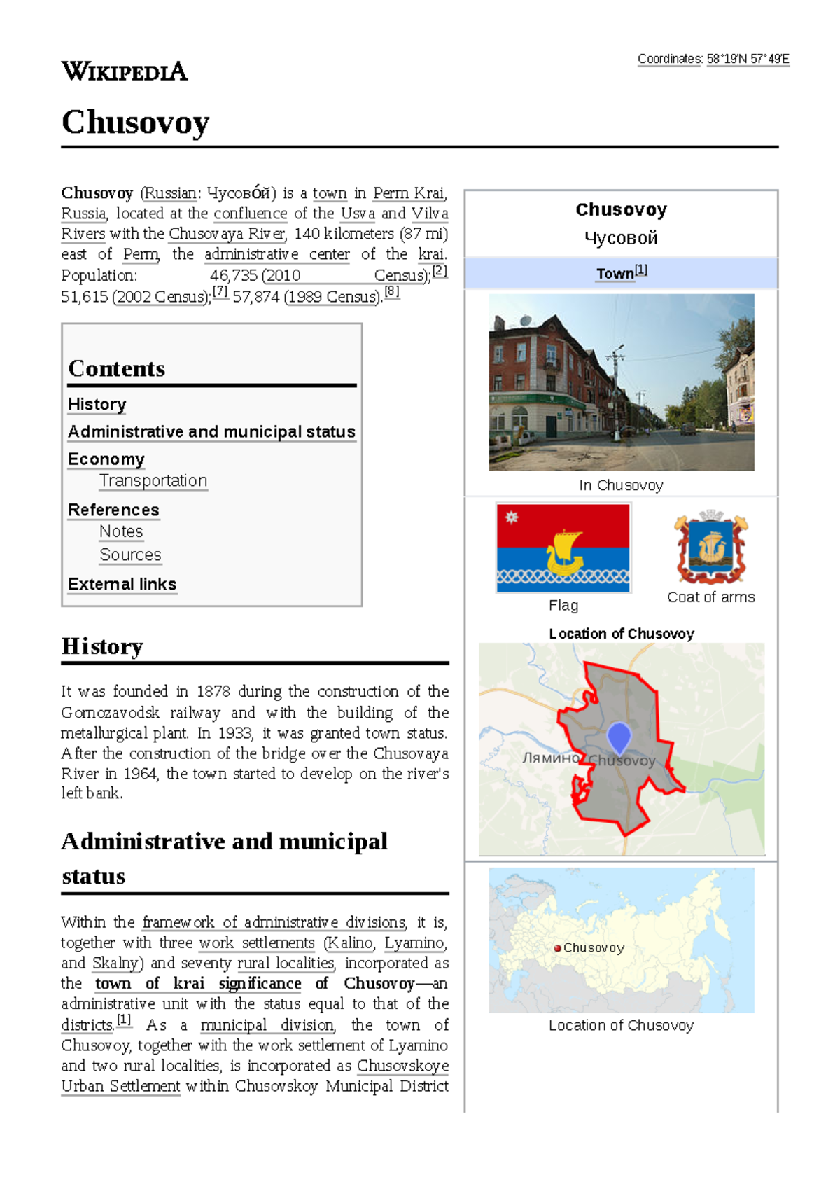 Chusovoy - A “cookie” is a tiny data file that we transfer onto your ...