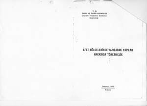 AISC 303-16 - Code of Standart Practice for Steel Buildings and Bridges ...