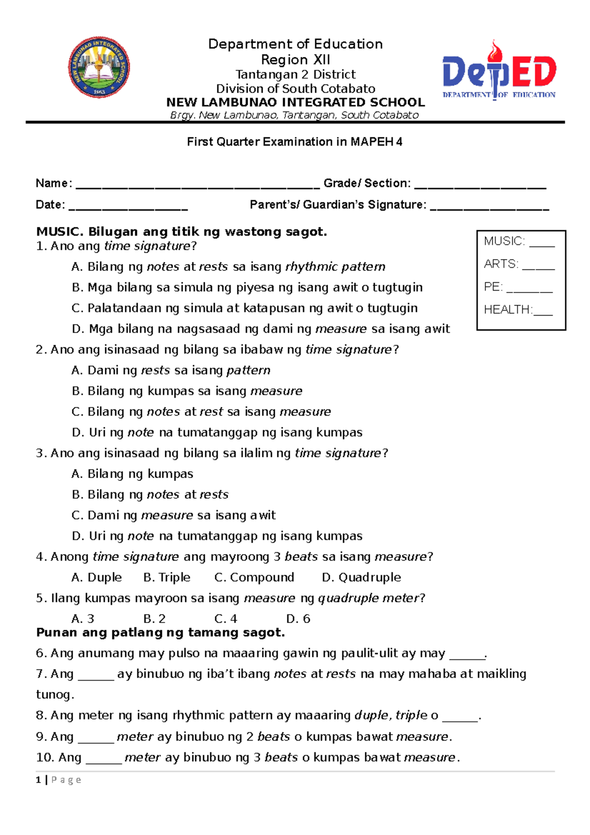 Summative Test Mapeh Summative Test Summative Test Images Bilarasa