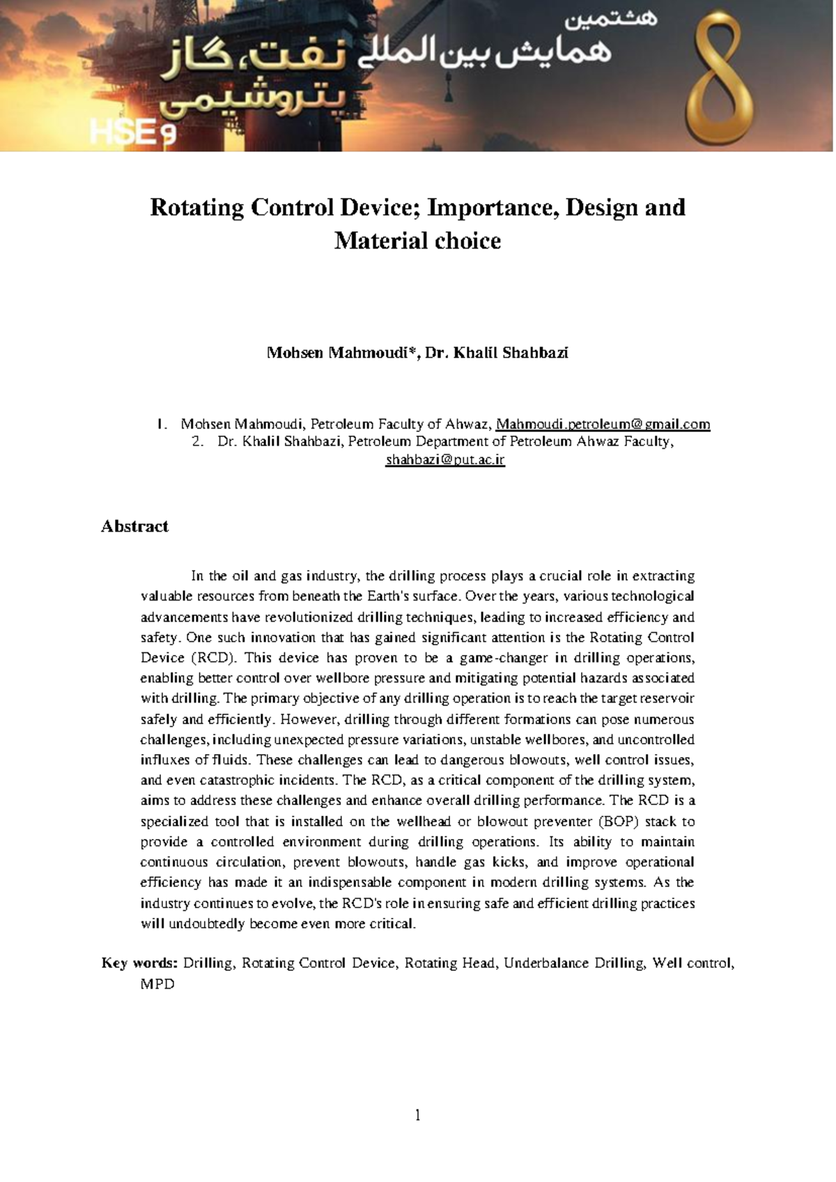 Rotating Control Device (RCD); Important, Design and Material choose ...