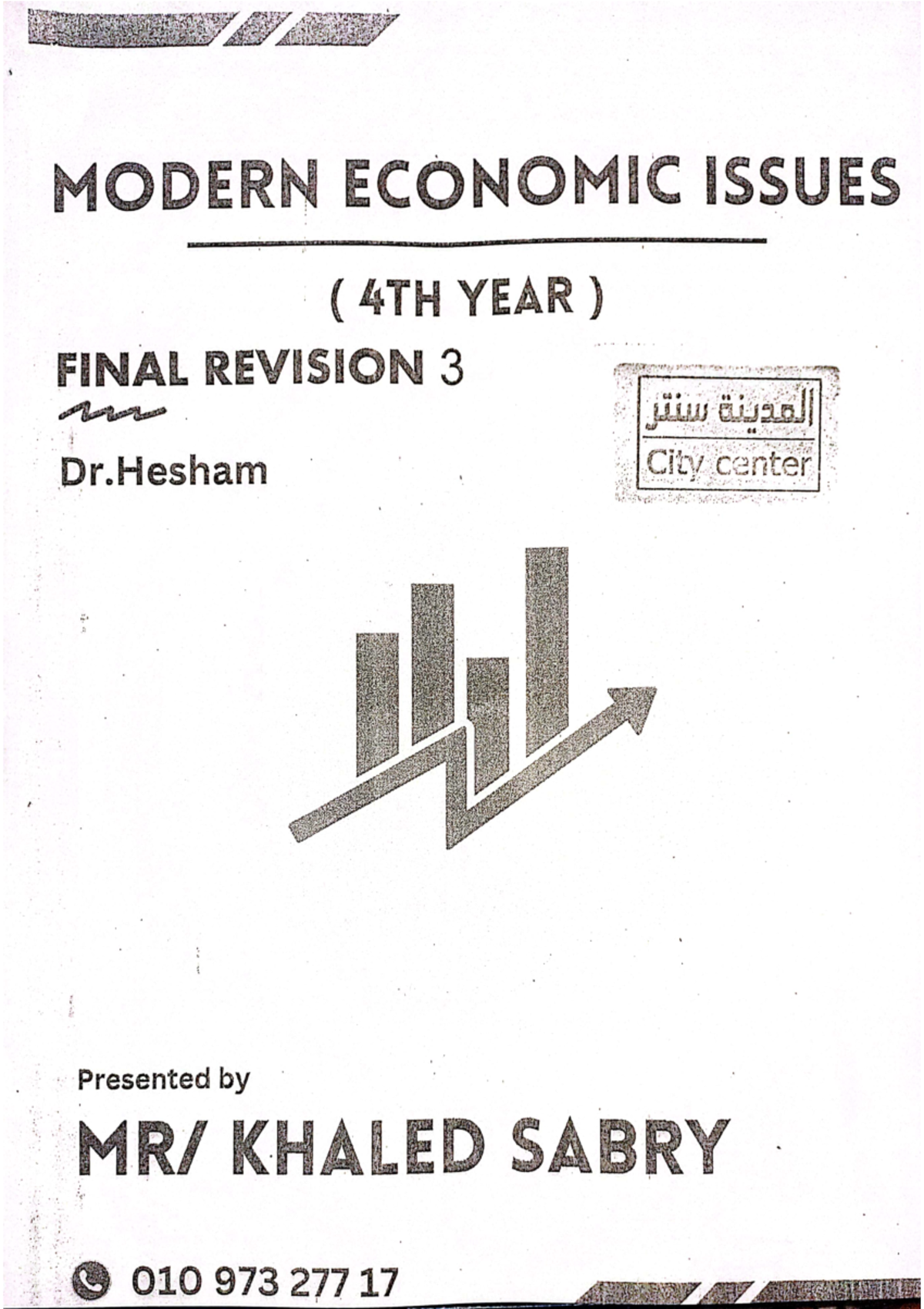 Final Revision -3 (issues) - Economy - Studocu
