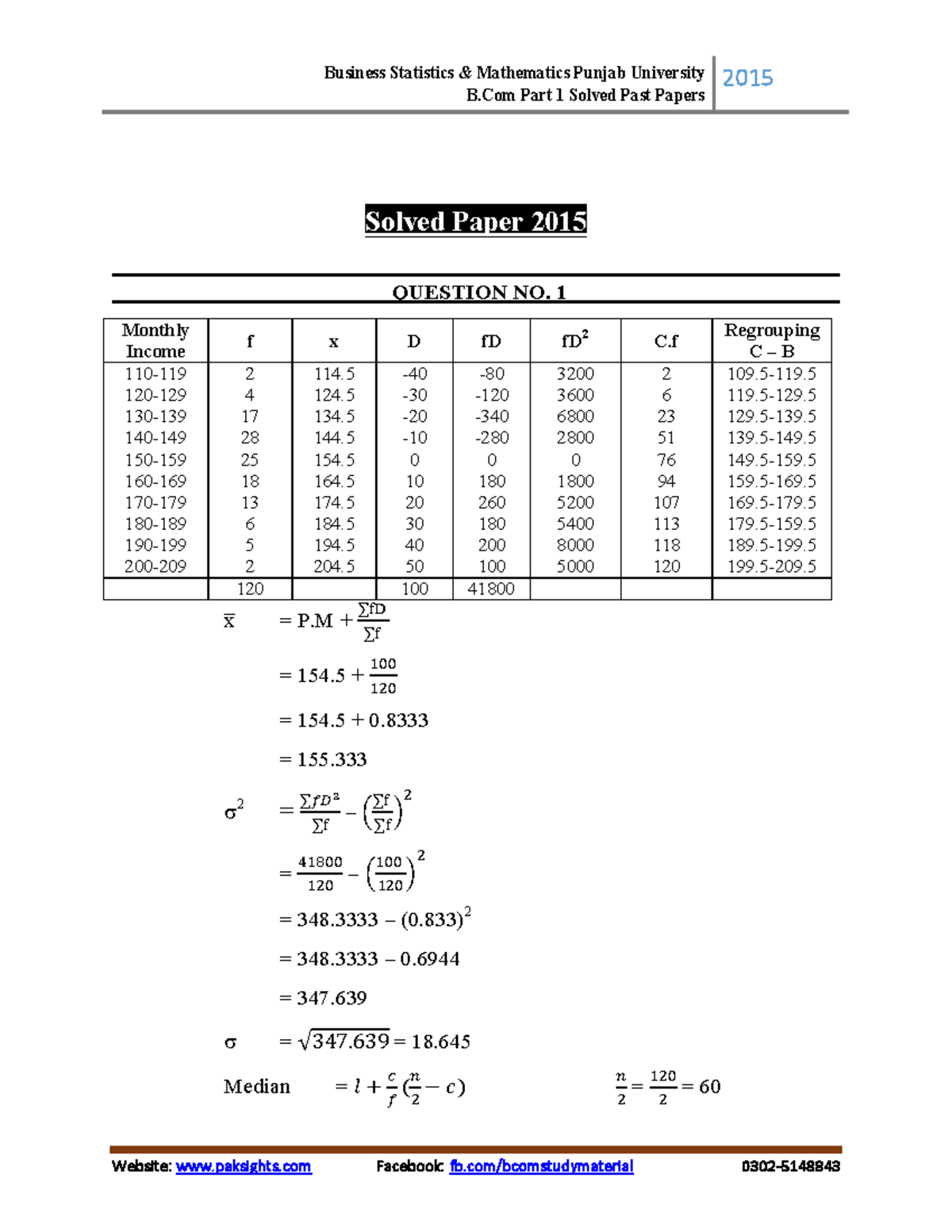 Business statistics mathematics solved past paper 2015 - B Part 1 ...
