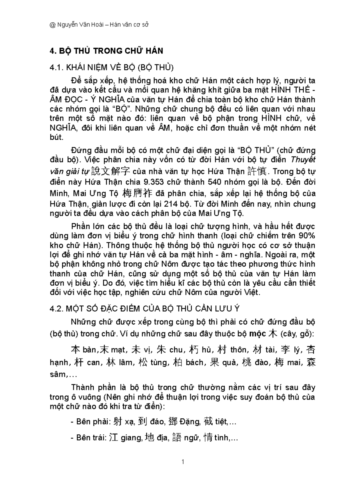 Ng Van Hoai-Han van co so-214 Bo thu - 4. BỘ THỦ TRONG CHỮ HÁN 4. KHÁI ...