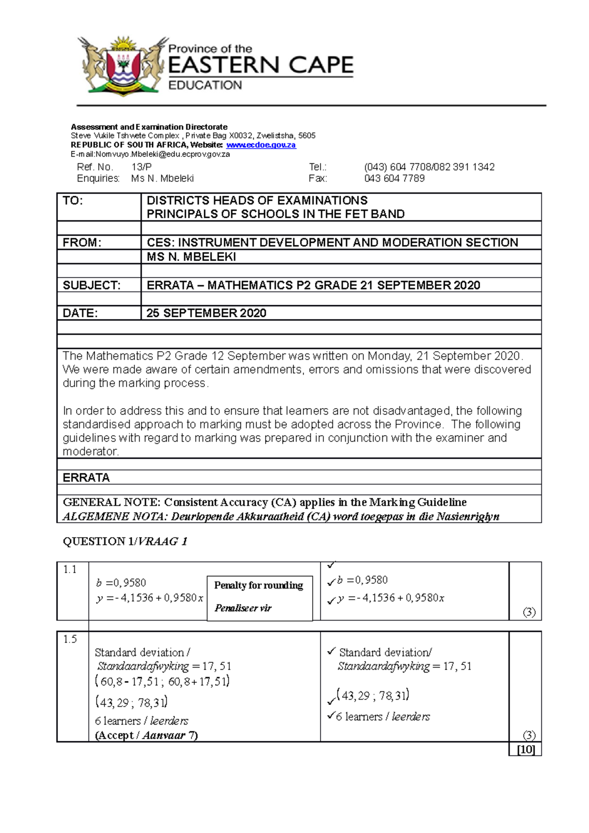 Gr 12 EC Maths P2 Memo Sep 2020 Errata - Assessment and Examination ...
