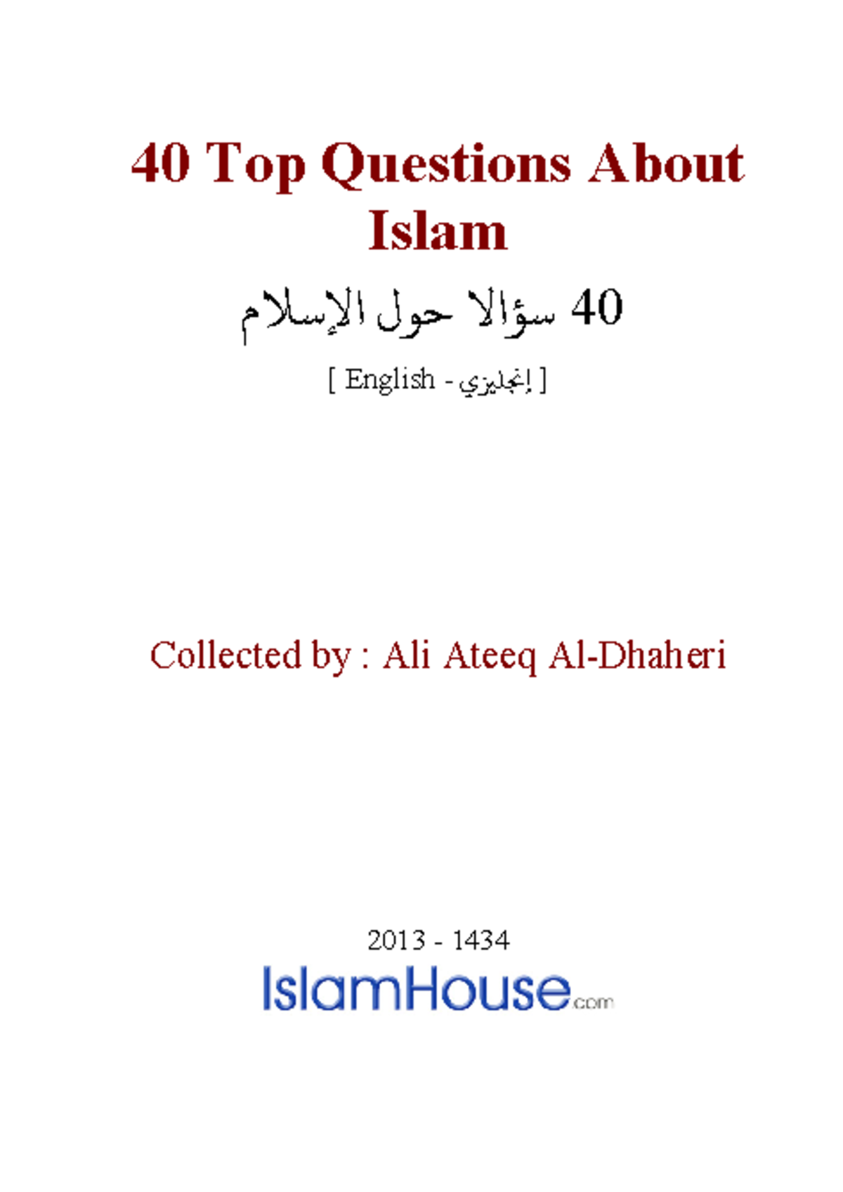 En 40 Top Questions About Islam - 40 Top Questions About Islam ...