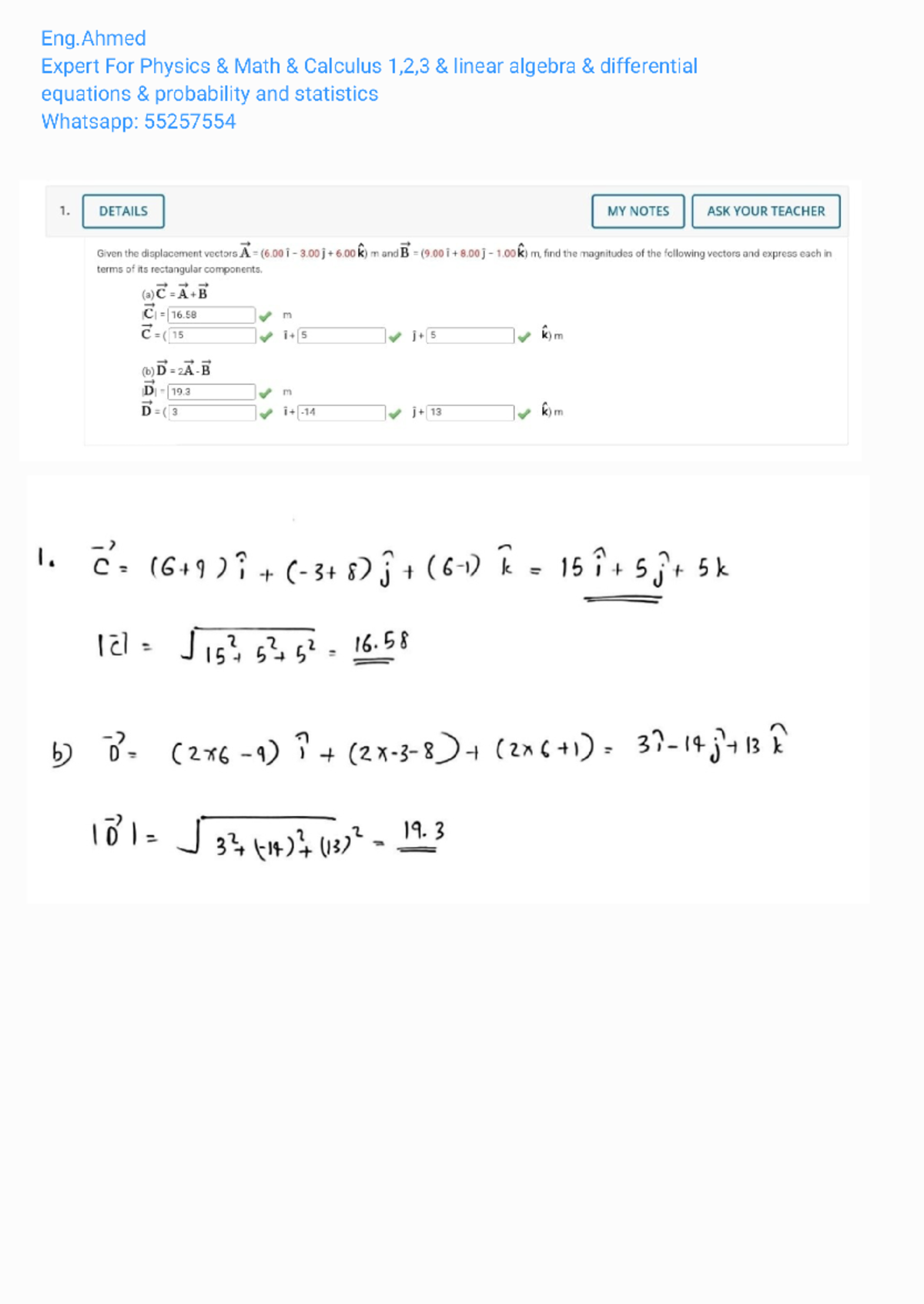 HW2 CH3+CH4 PHYS 191 Spring 2023 - Physics for engineers - Studocu