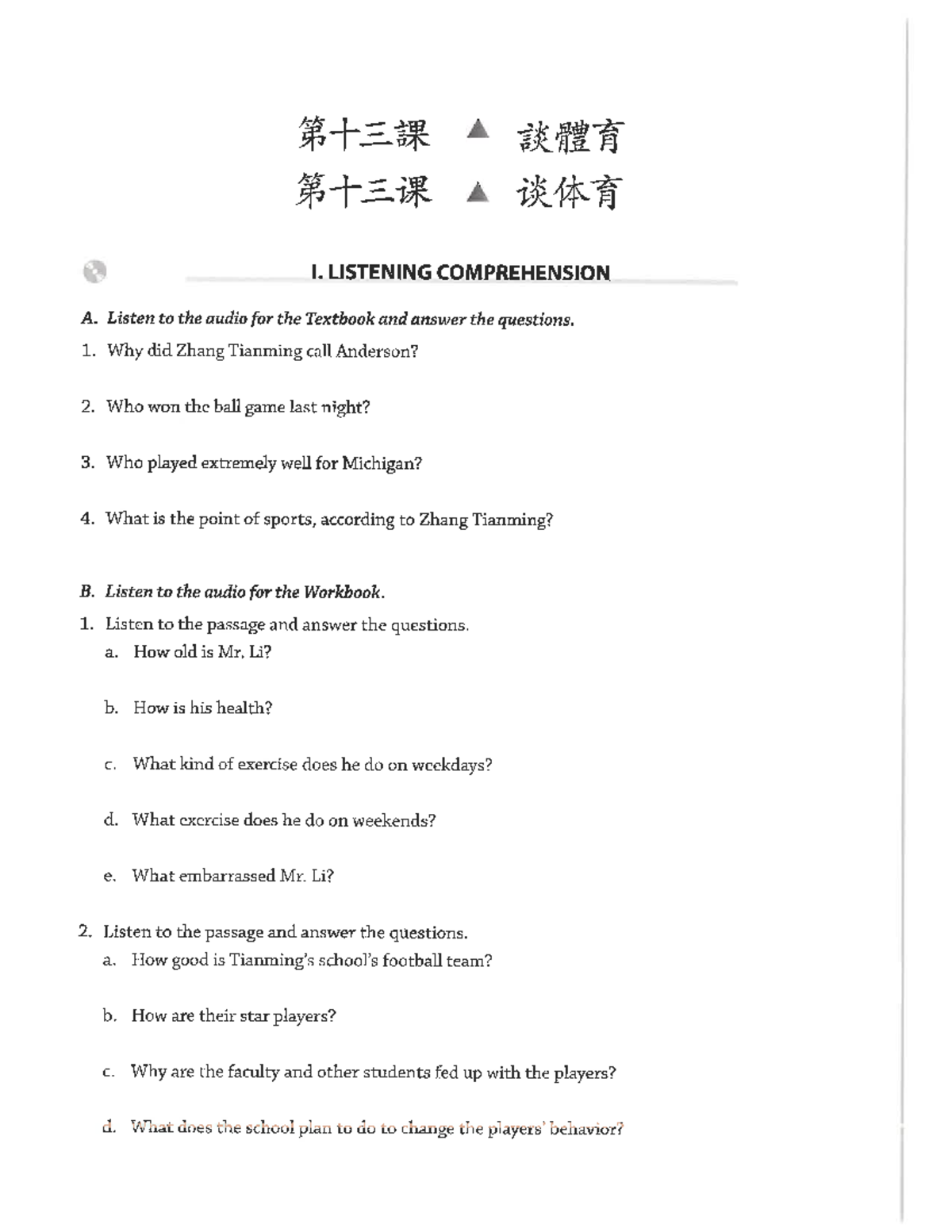 2nd Lesson 13 tiyu - Studocu