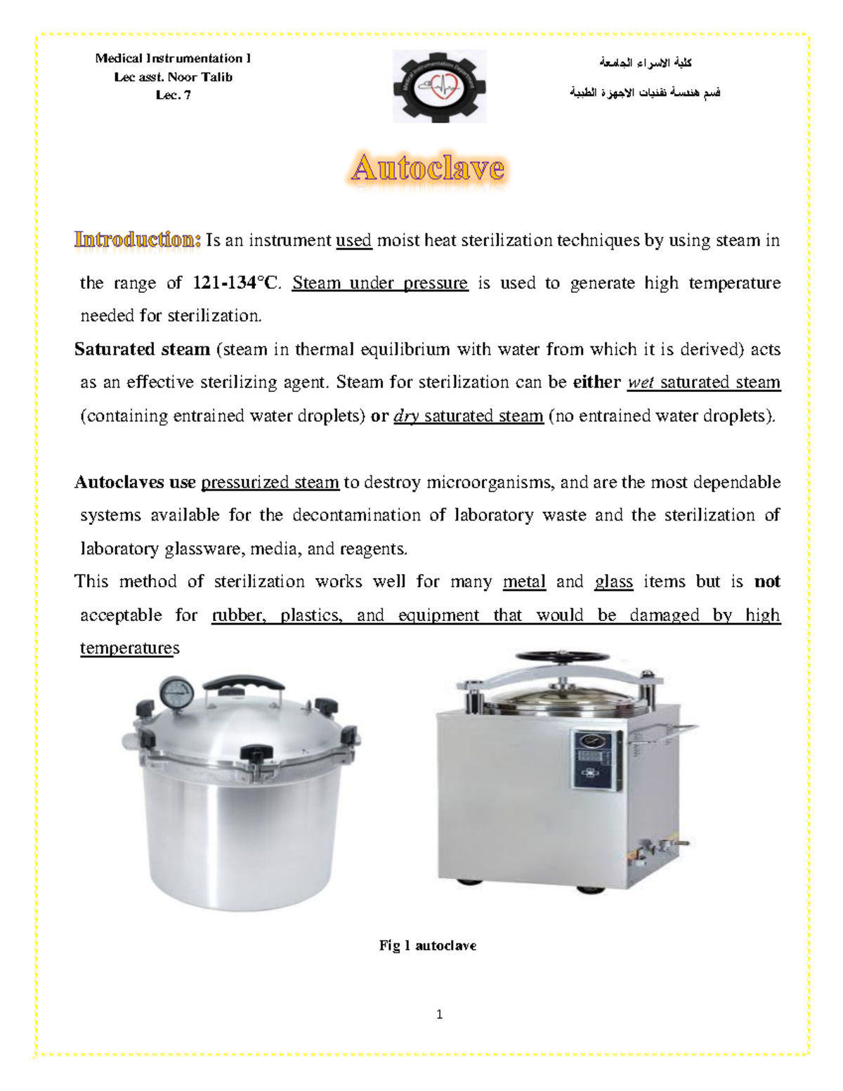 Autoclaves - Biomedical Engineering - كلية الاسراء الجامعة قسم هندسة ...