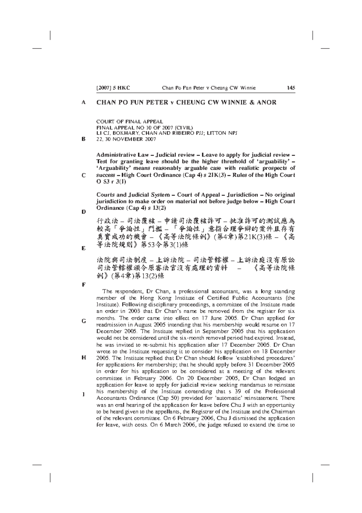 CHAN PO FUN Peter v Cheung CW Winnie & ANOR - CHAN PO FUN PETER v ...