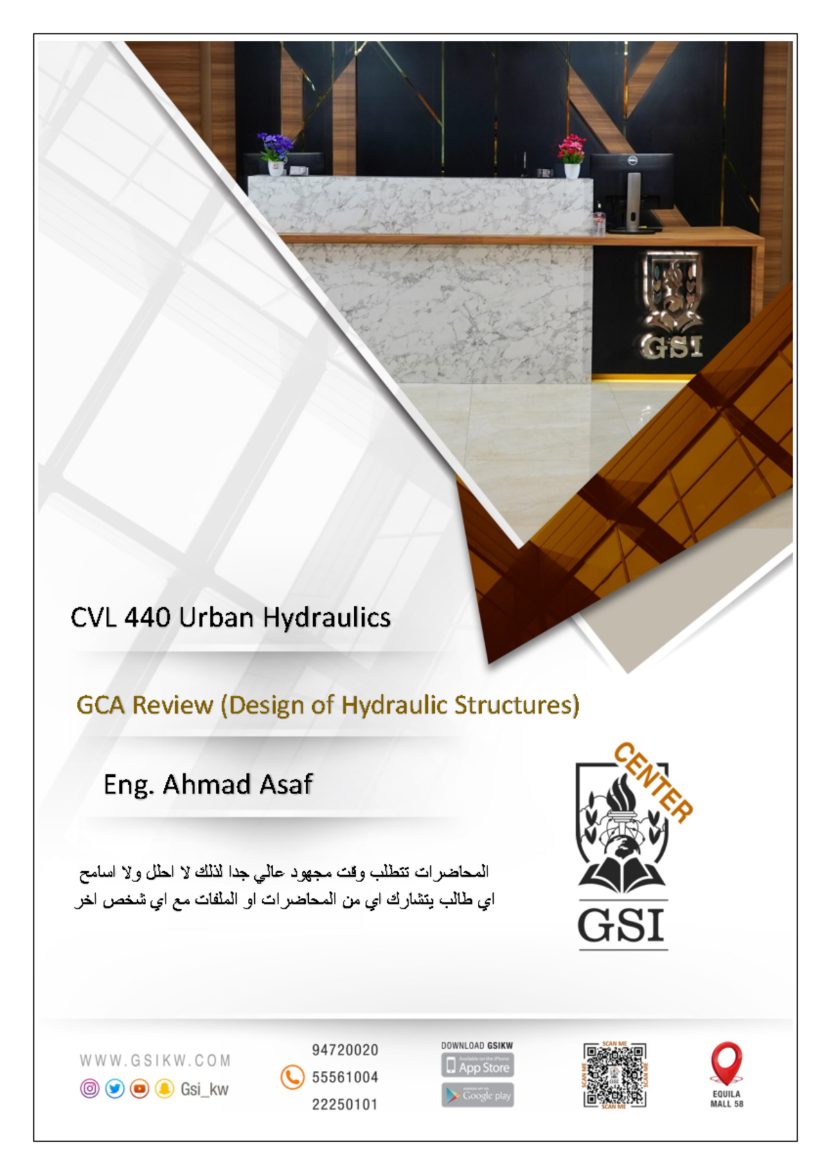 Design of Hydraulic Structure) - Eng. Ahmad Asaf CVL 440 Urban ...