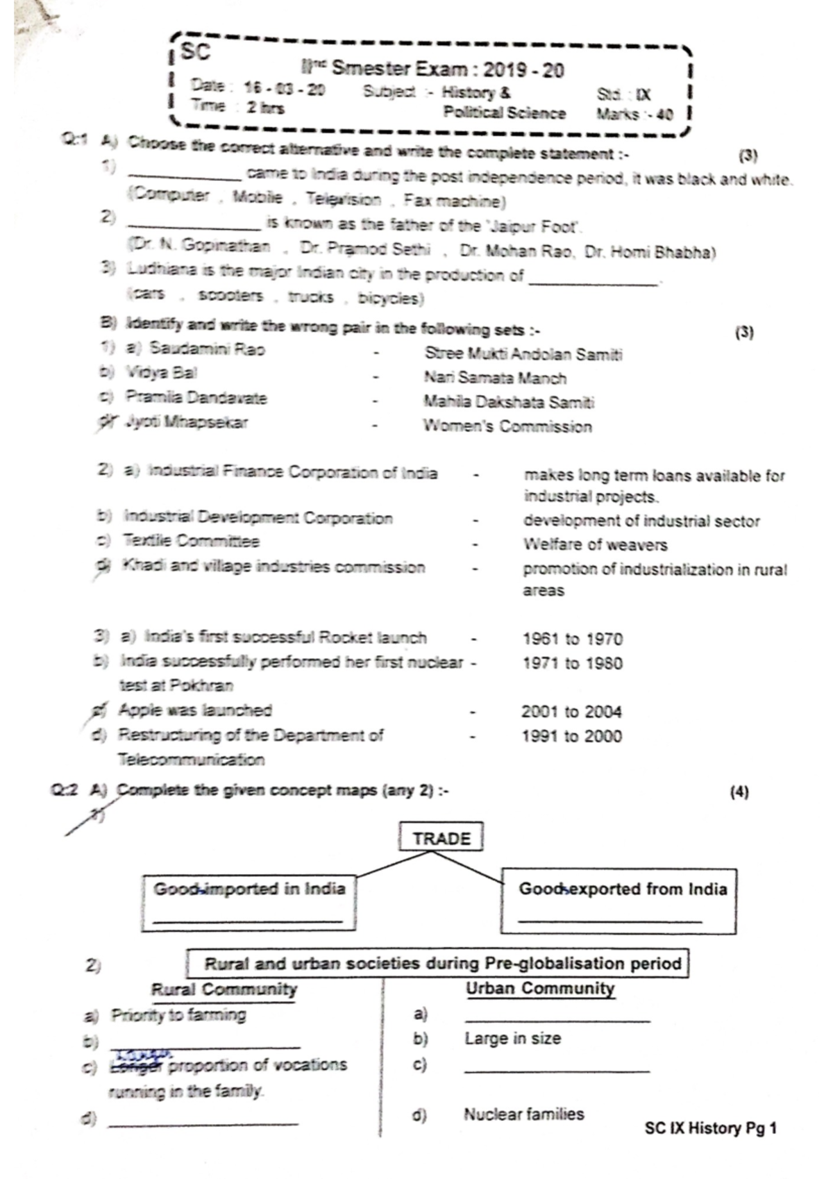 9th hist rev 2nd sem - jade tutorials - mechanical - Studocu