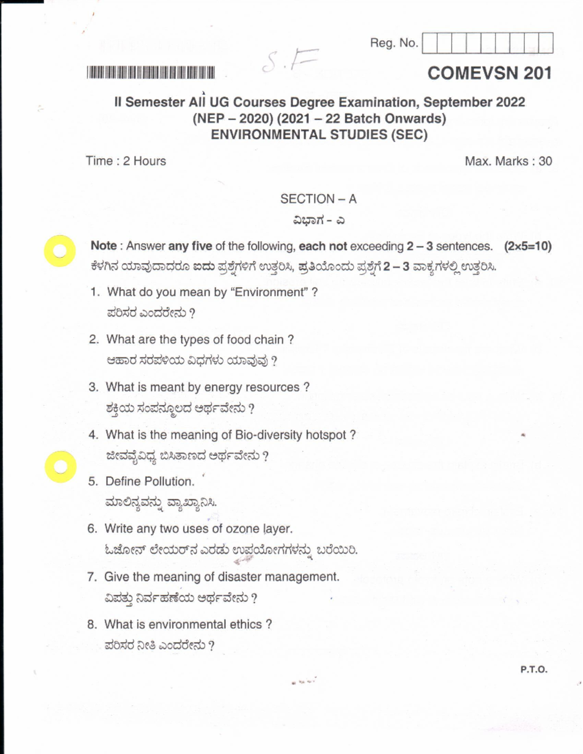 BBA II Semester Environmental Studies NEP September 2022 - Reg. No. S COMEVSN 201 II Semester ...