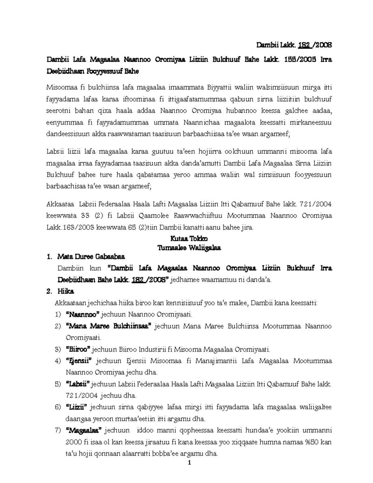 Dambii Lakk. 182-2008 - Best notes. - Dambii Lakk. 182 / Dambii Lafa ...