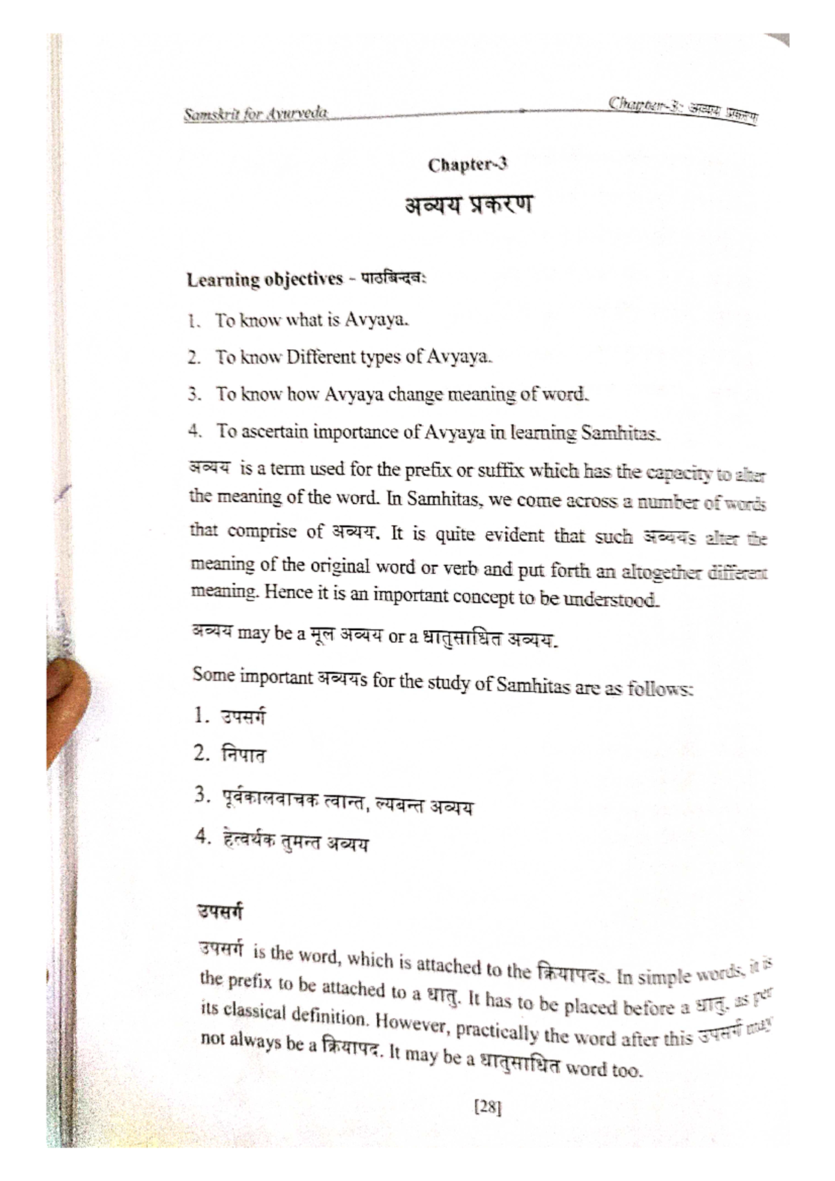 Avyay - Ayurveda - Studocu