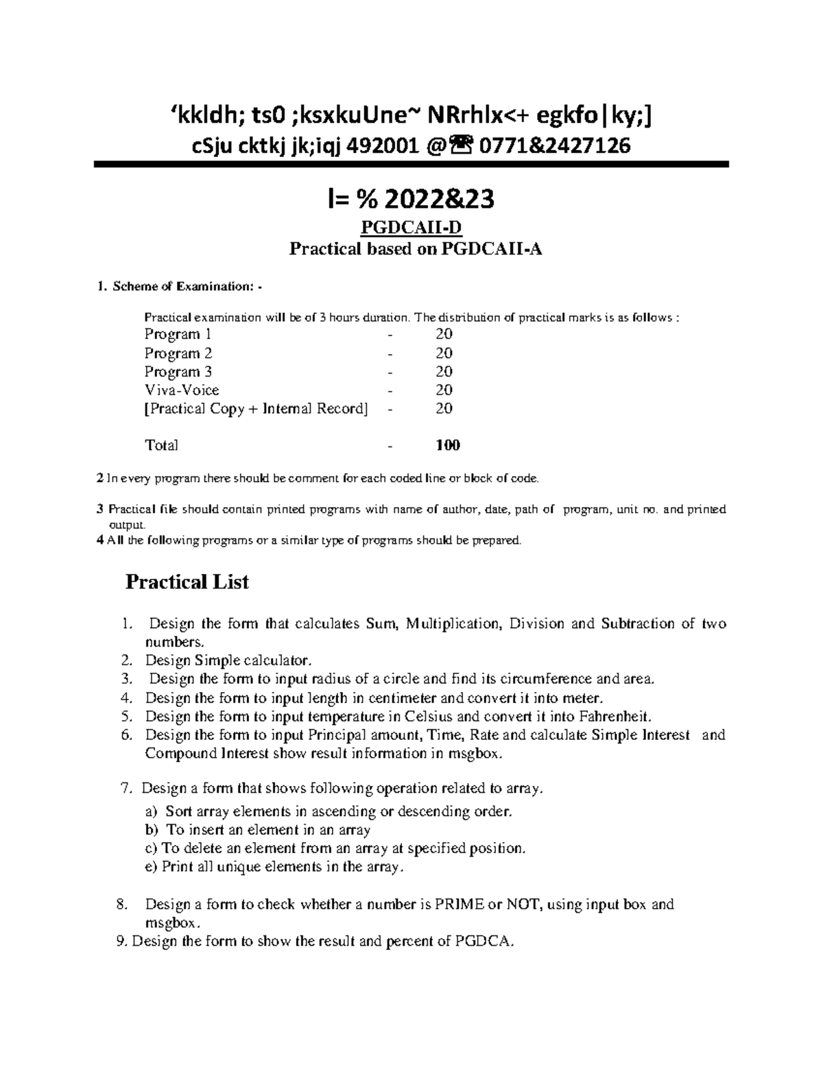 Practical syllabus vb.net pgdca 2023 - ‘kkldh; ts0 ;ksxkuUne~ NRrhlx