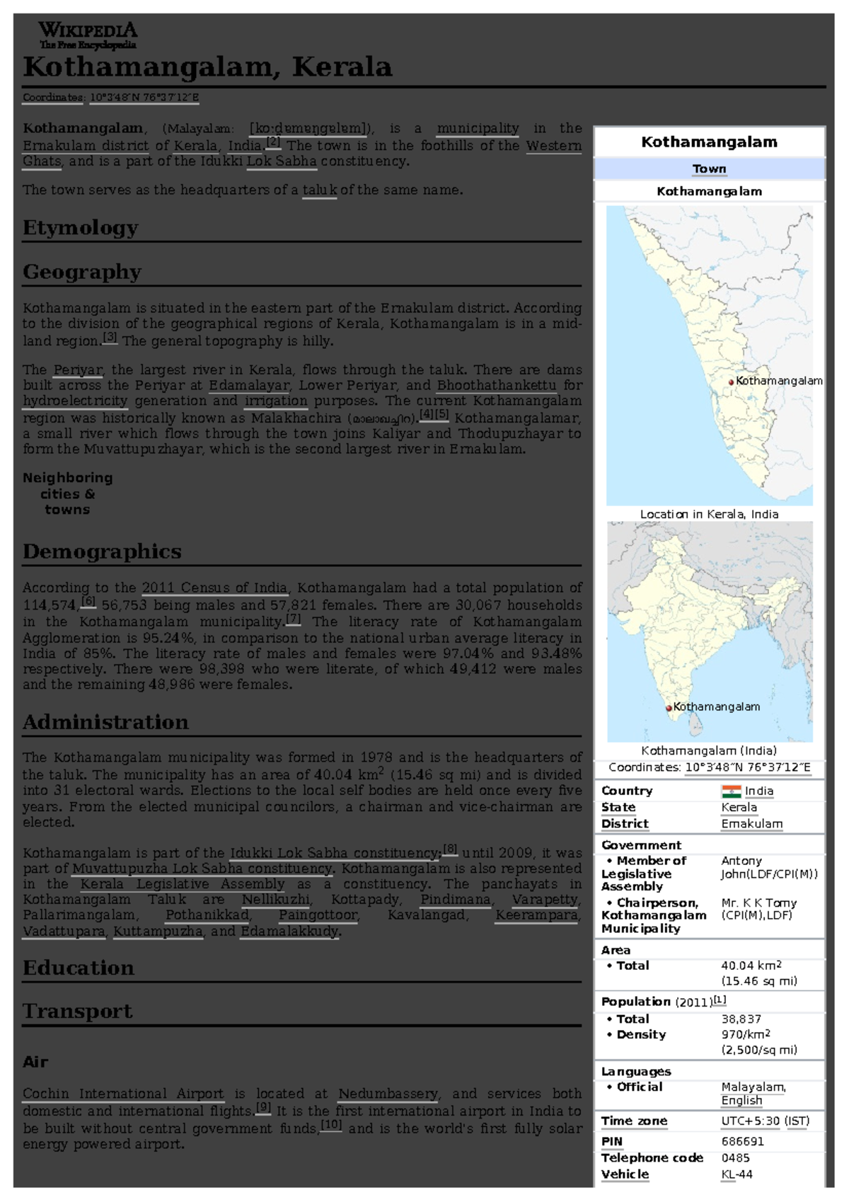Cihad Kepenek - Kothamangalam Town Kothamangalam Location in Kerala ...