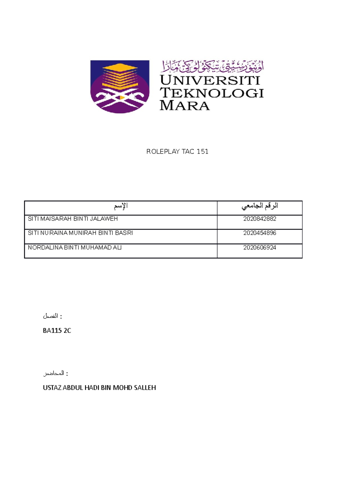 ROLE PLAY 2021 - ARAB - ROLEPLAY TAC 151 الإسم الرقم الجامعي SITI MAISARAH BINTI JALAWEH ...