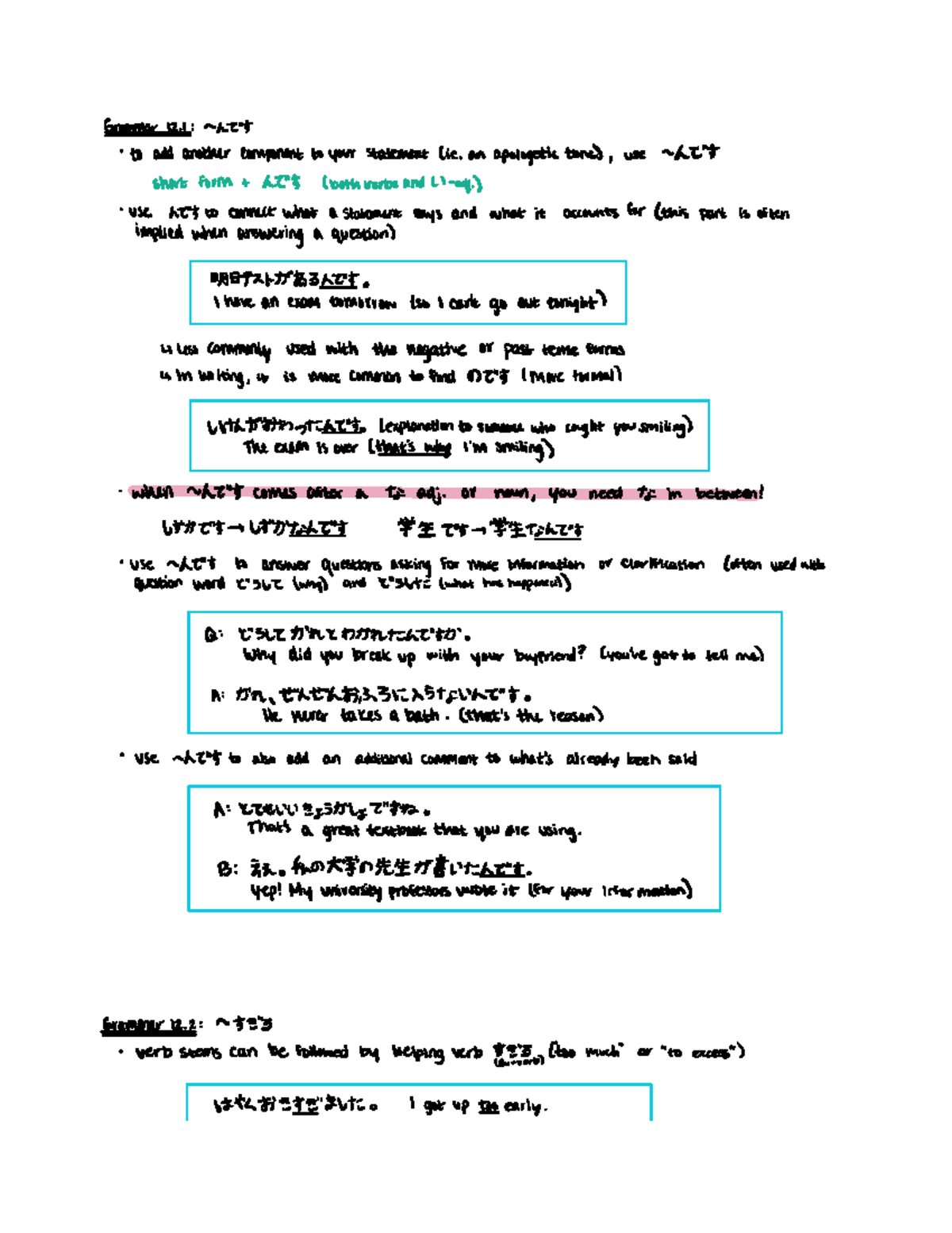 2020-basic japanese 2(JPN102)-grammar notes lesson 12 - Grammar 12 hZd ...