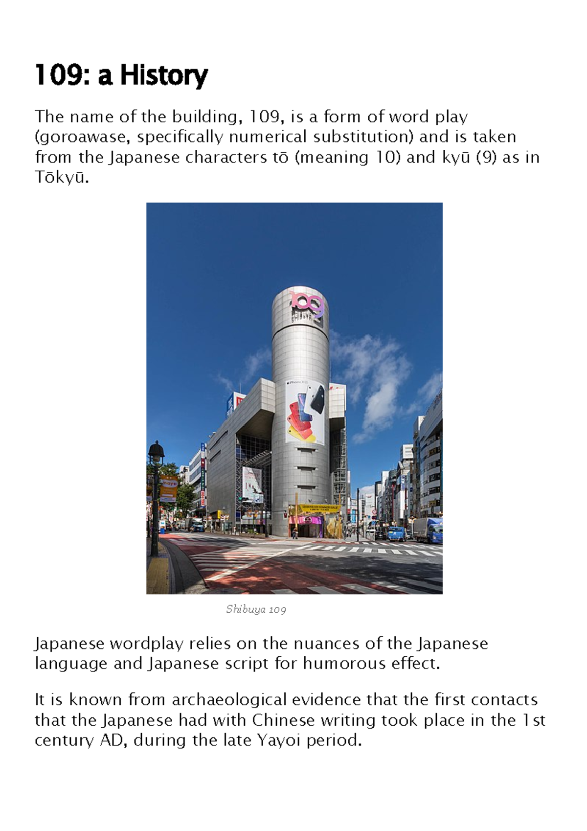 109 - Just another note - 109: a History The name of the building, 109 ...