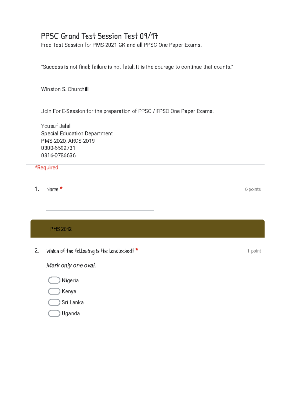 PMS PPSC 09 of 17 - PMS PPSC Test for all. You can attempt it online By ...
