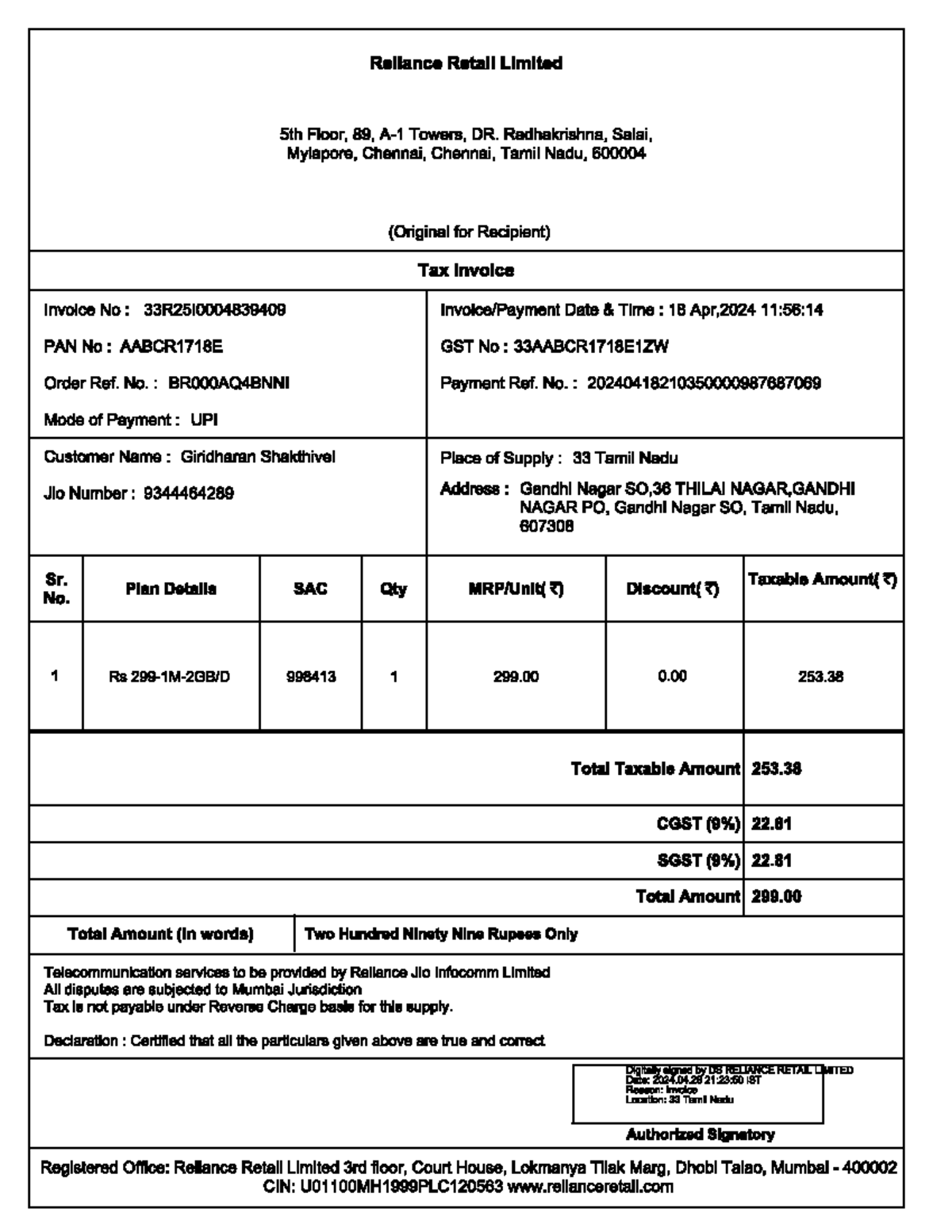 My Invoice 20240428212350 9344464289 - Mathematics: Applications and ...