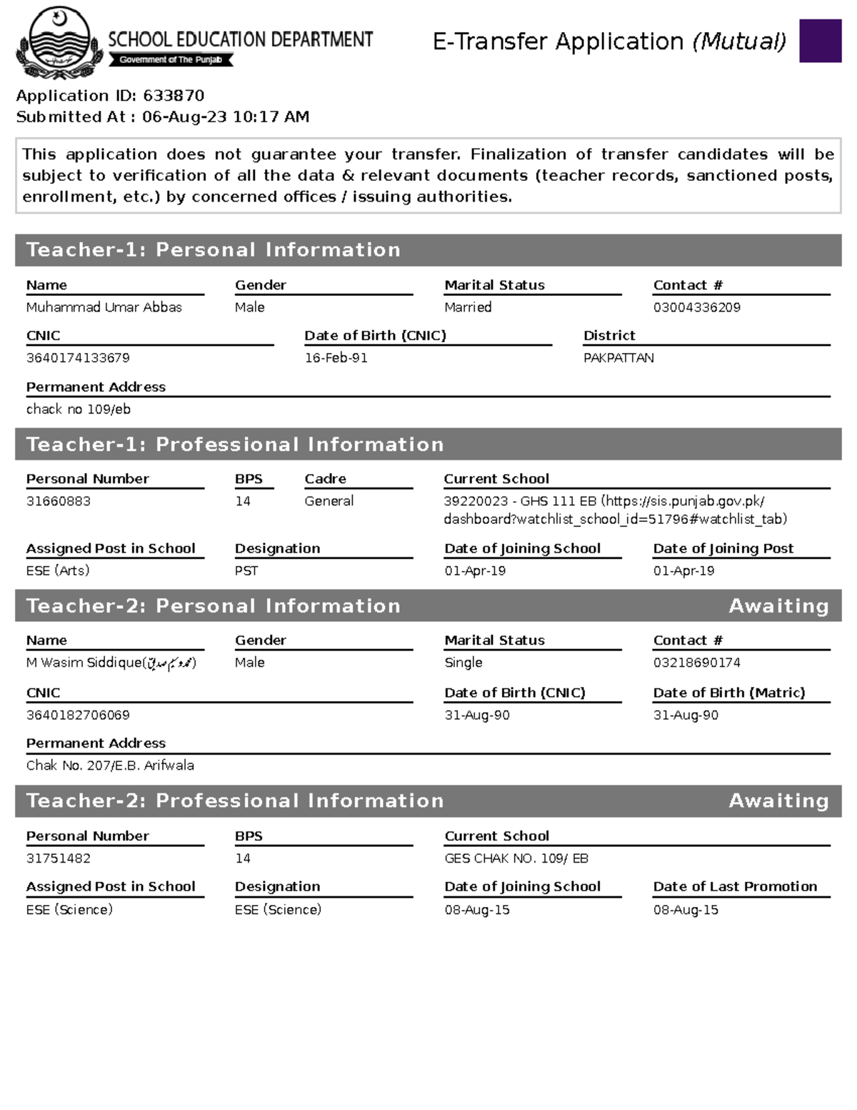 Transfer application 478595 - E-Transfer Application (Mutual ...