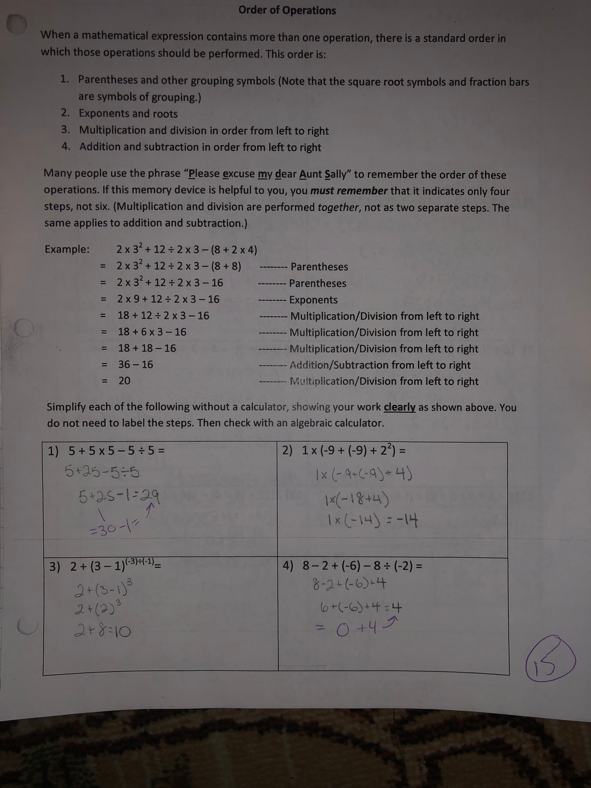 Computation Worksheet 1 - MAT 106 - Studocu