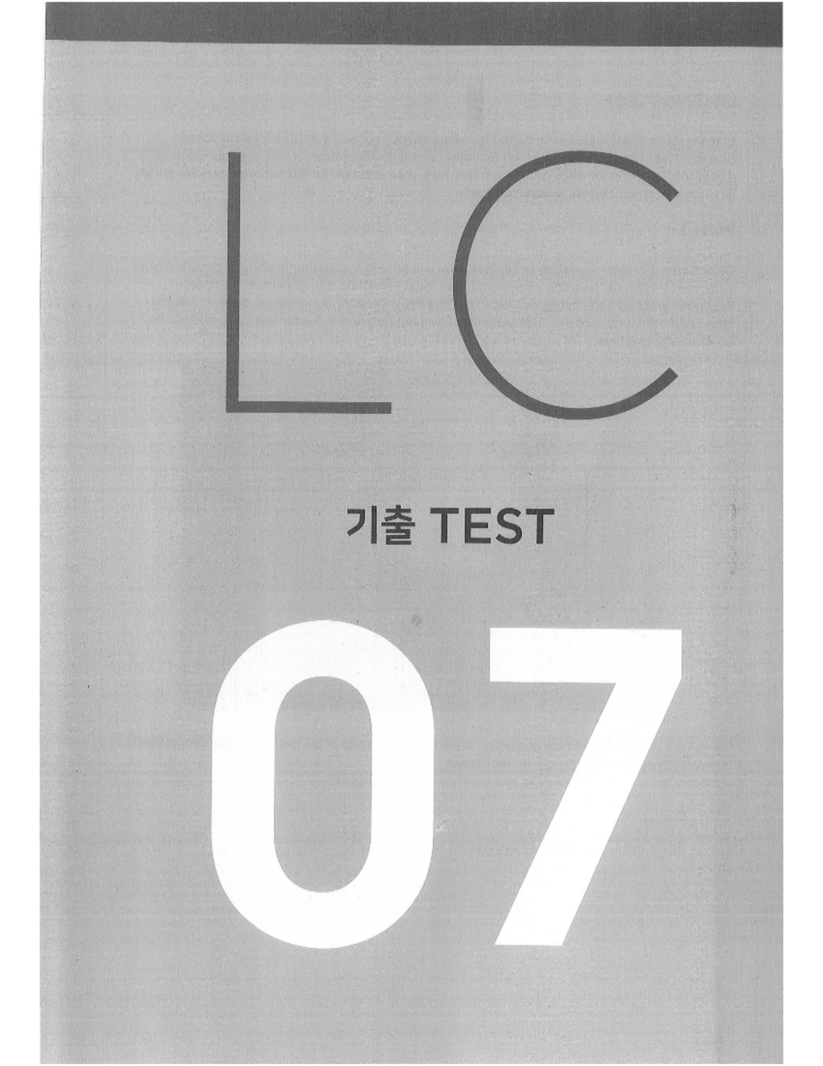 TEST 7 LC - Listening - 05023 - Studocu