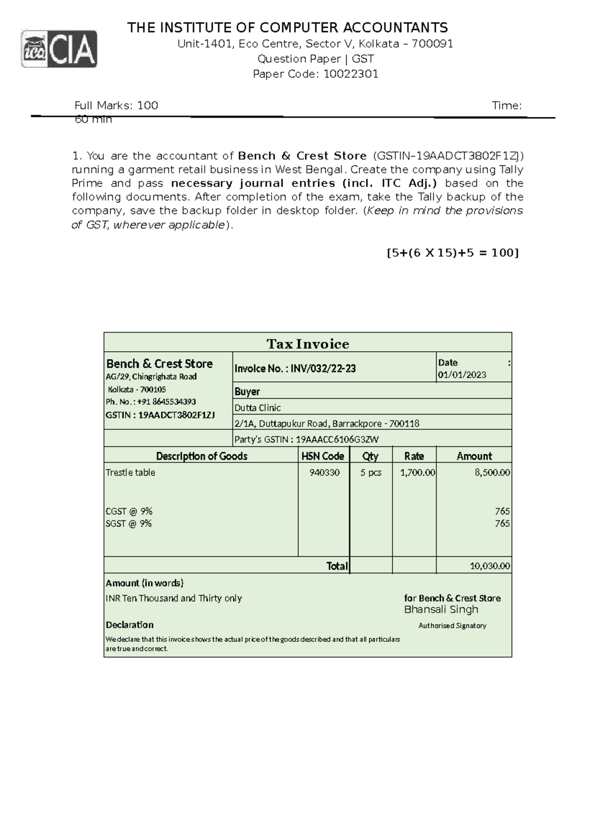 GST Paper Sample - Unit-1401, Eco Centre, Sector V, Kolkata – 700091 ...