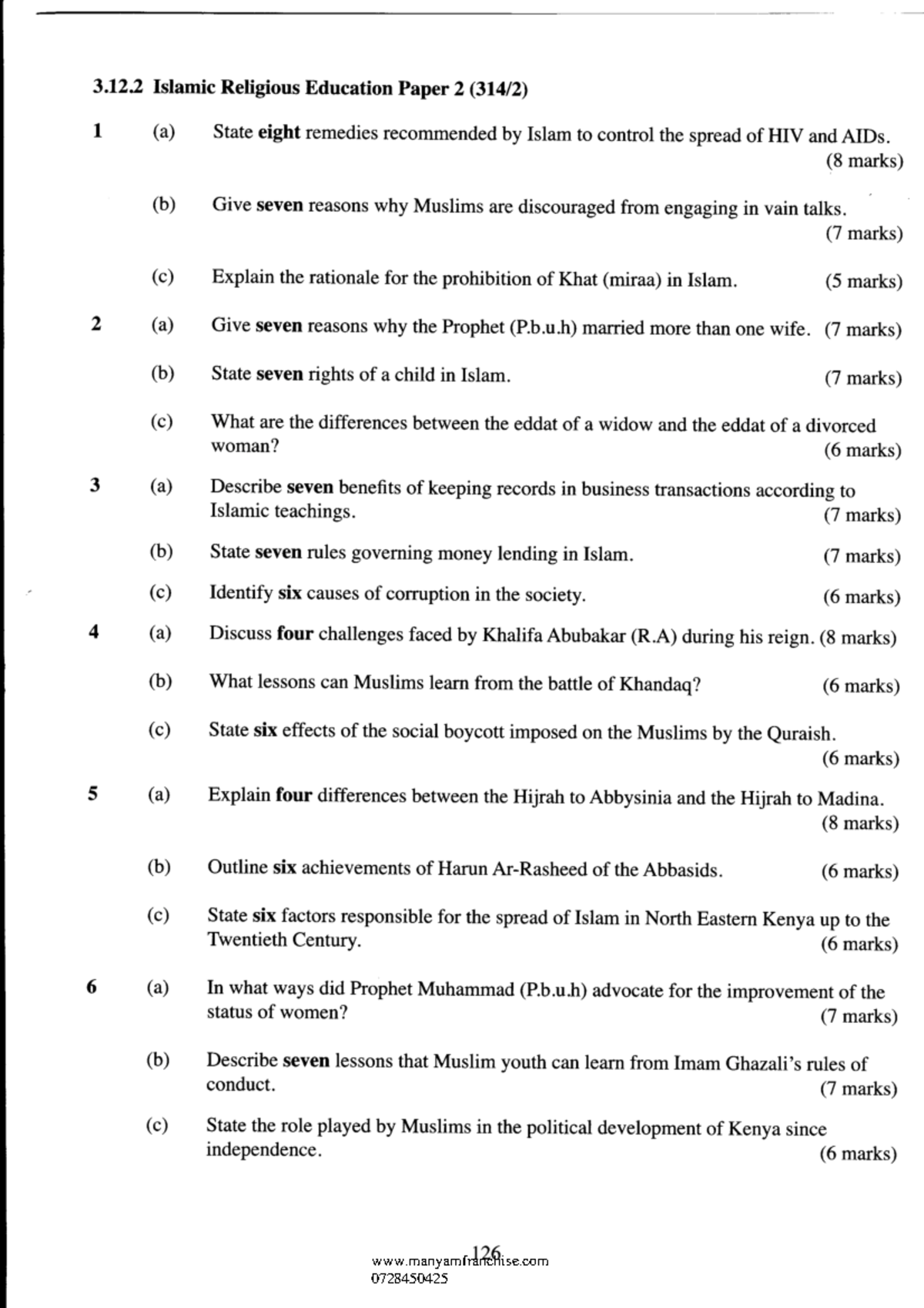 2015-irepp 2-atika school - 002-814 - Human Resources - manyamfranchise ...