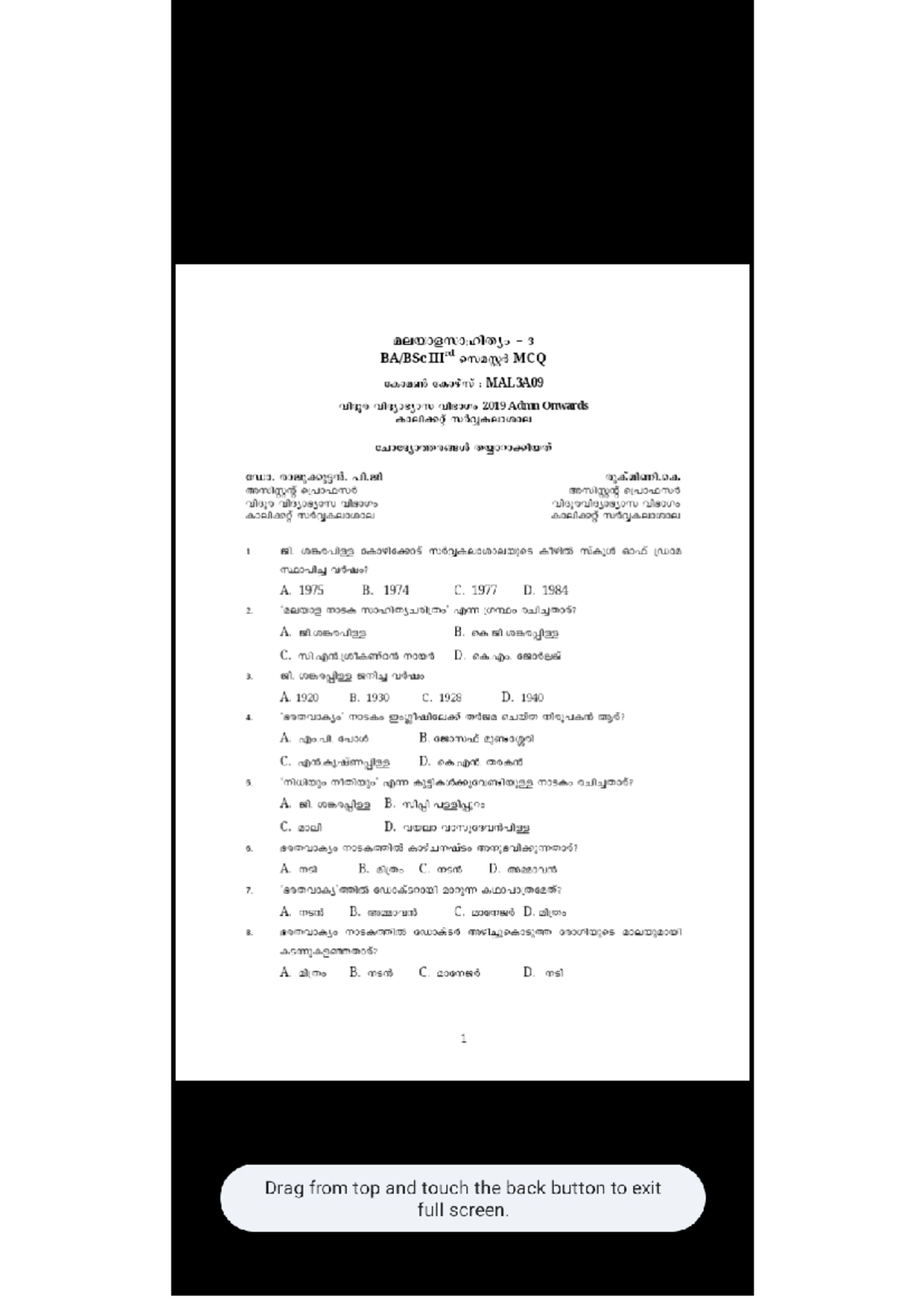 BA malayalam, sahithyam - B.A. (Malayalam) - Studocu