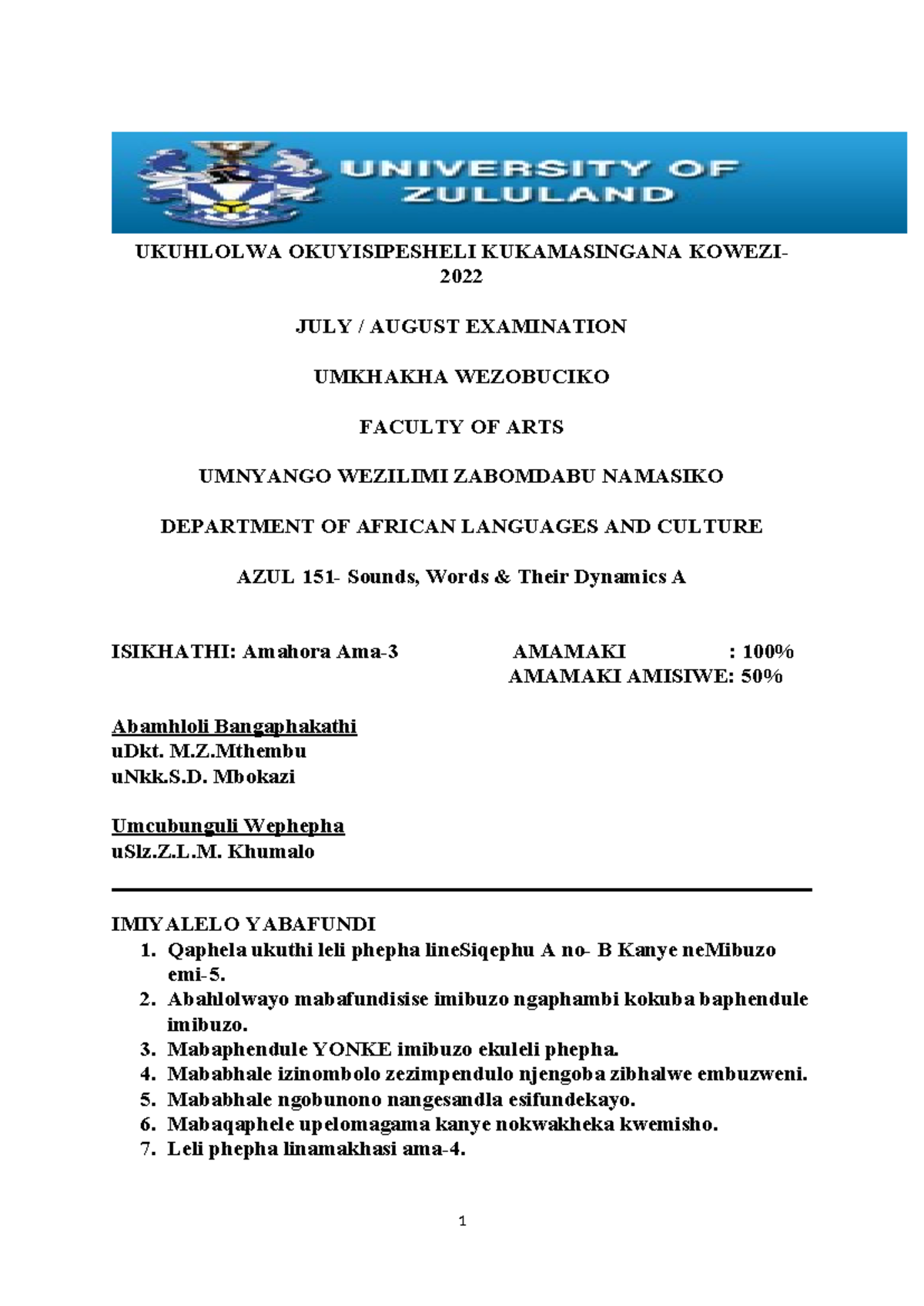 2022 Ukuhlolwa Okuyisipesheli KUKA AZUL151 - UKUHLOLWA OKUYISIPESHELI ...