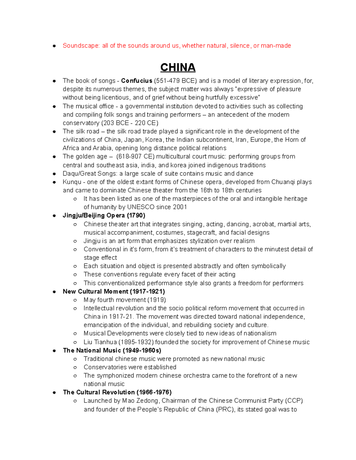 Chinese Music Notes - 9 6 - Soundscape: all of the sounds around us ...