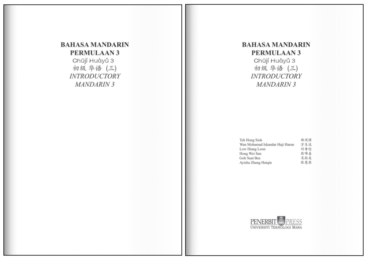 Introductory Mandarin Level III - Introductory Mandarin (Level iii) - Studocu